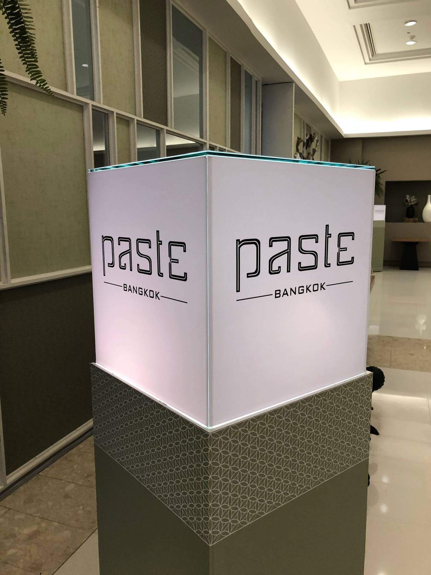 รีวิว PASTE Bangkok Gaysorn Village - Paste : 1 - Michelin Star