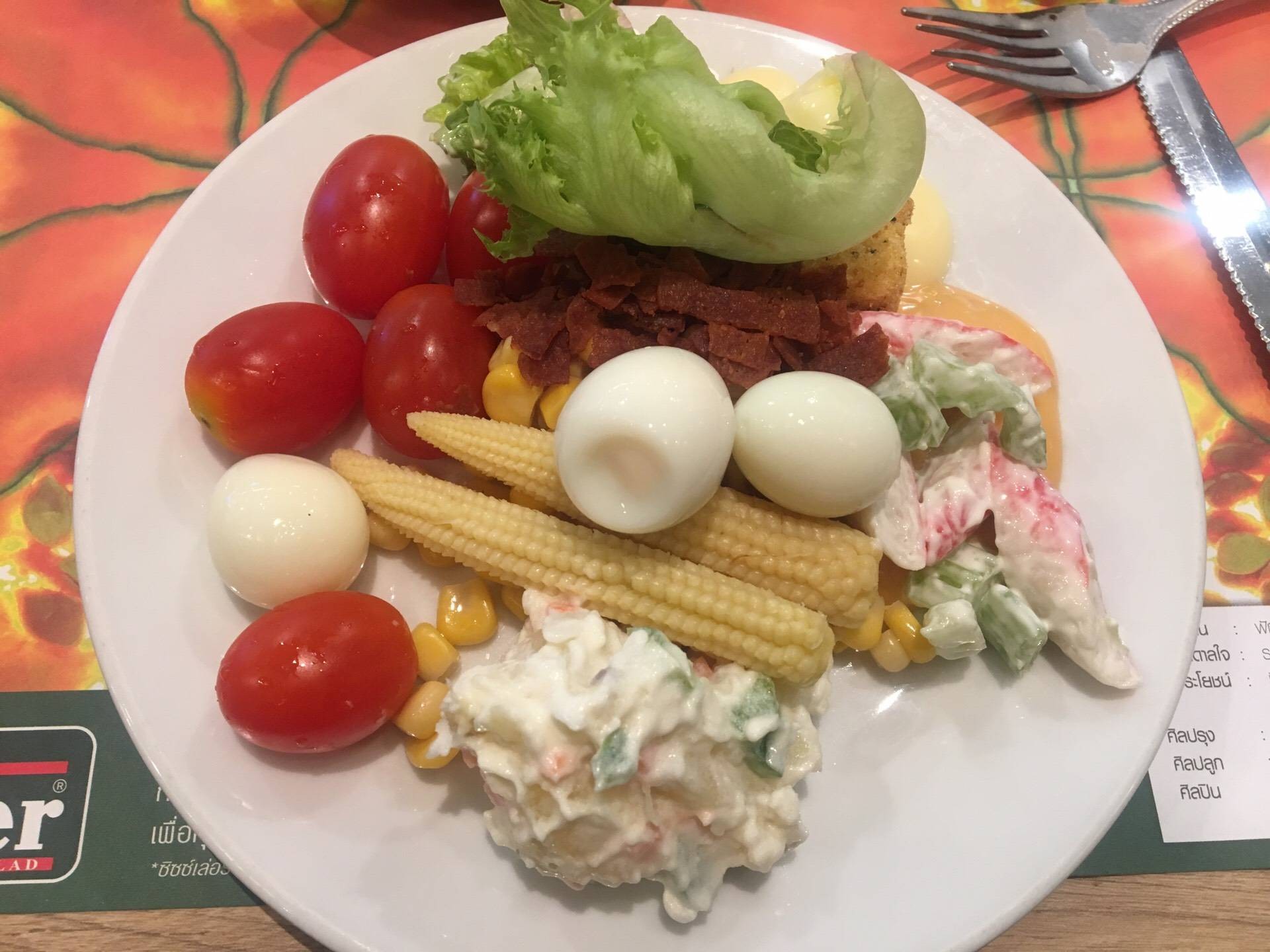 Salad Bar ร้าน Sizzler เซ็นทรัล ปิ่นเกล้า
