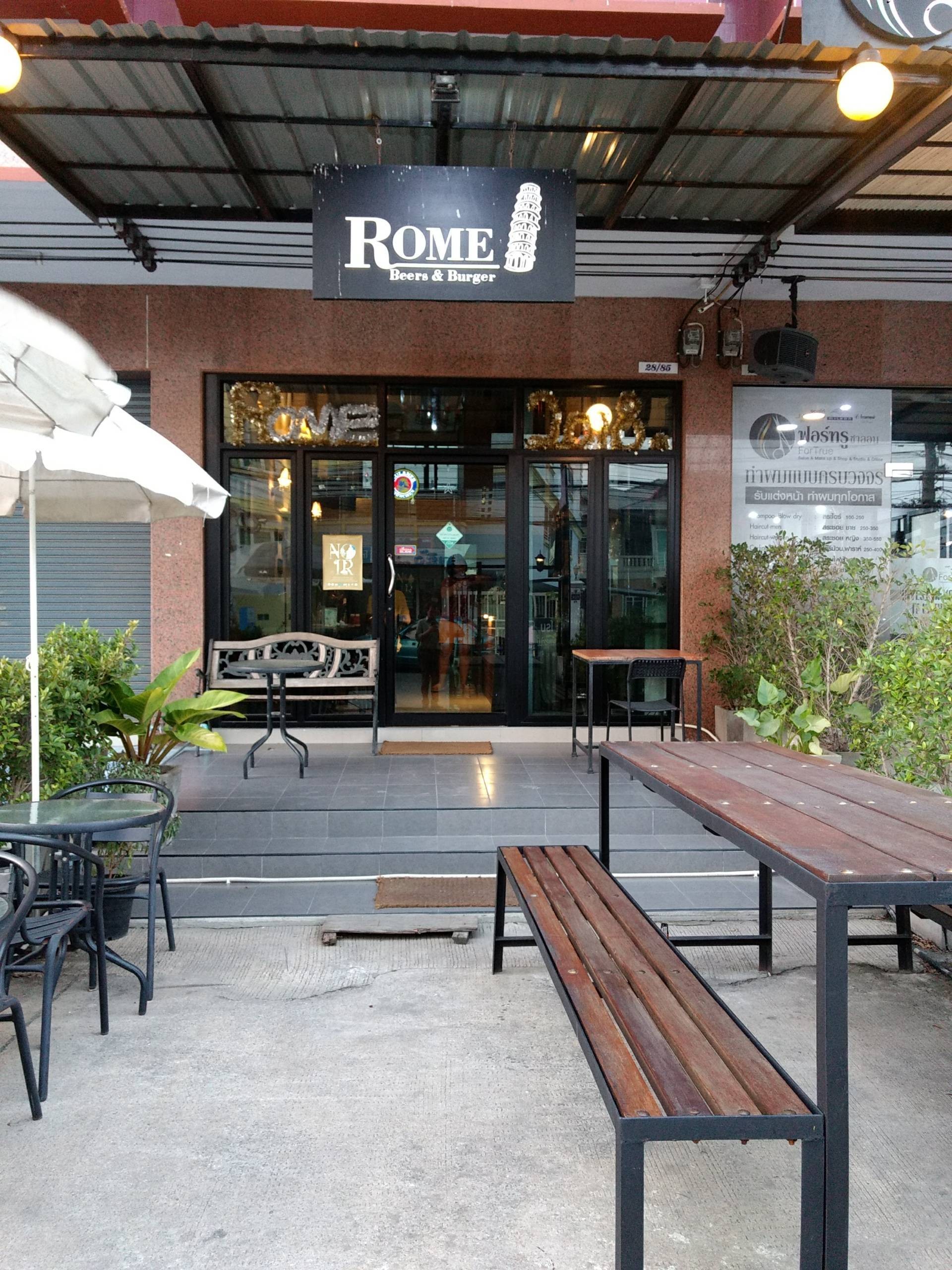 รีวิว Rome cheese&kitchen - อาหารฝรั่งเยี่ยม เบียร์คือยอด!!!