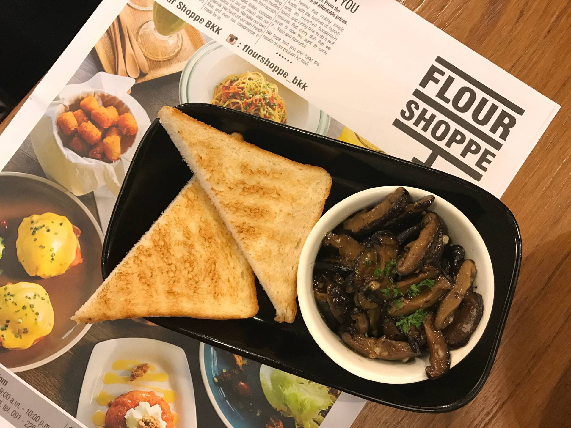 รีวิว Flour Shoppe Central Chidlom - อร่อยหลบมุม