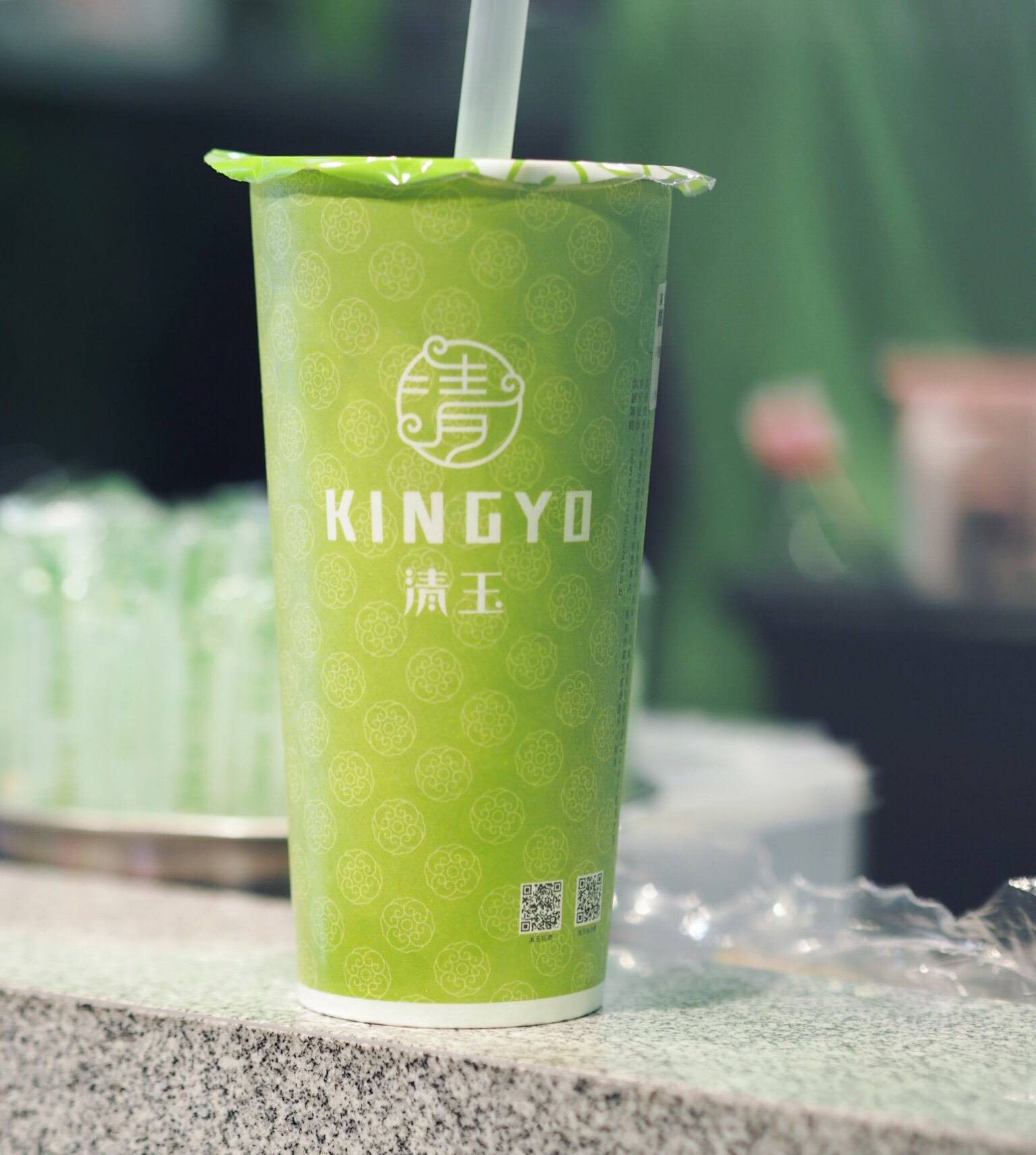 ร้าน Kingyo | รีวิวร้านอาหาร