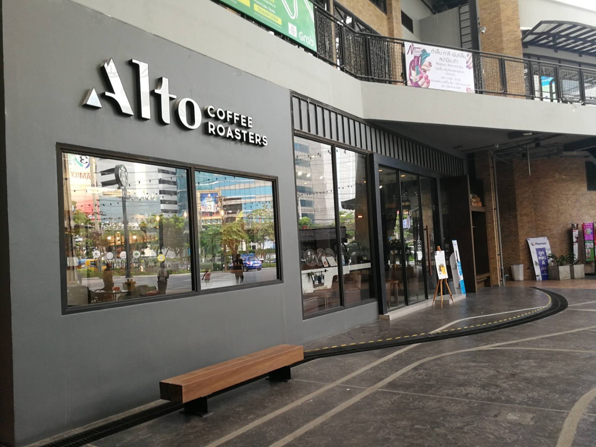 รีวิว Alto Coffee Roasters สวนเพลิน มาเก็ต พระราม 4 - Alto ณ สวนเพลิน