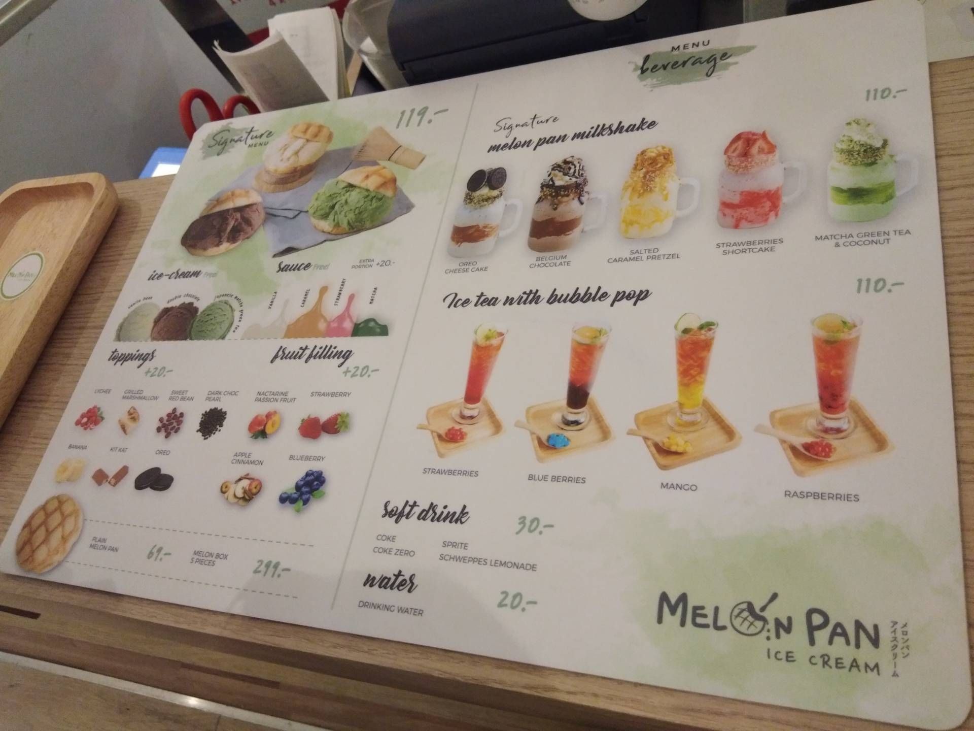 รีวิว Melonpan Ice Cream centralwOrld - เมล่อนปังหน้ากรอบเพิ่งออกจากเตา กินคู่กับไอศกรีมเย็น ๆ ...