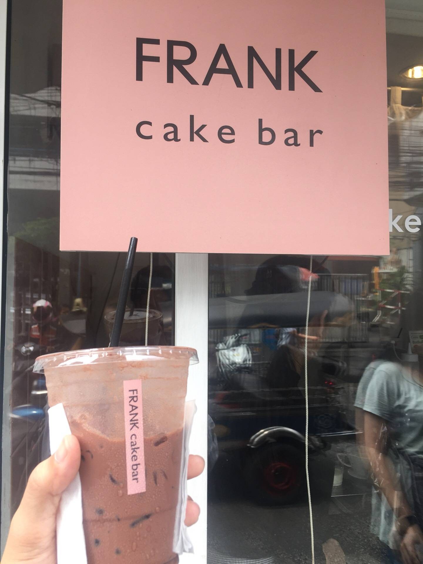 รีวิว Frank Cake Bar - ตอนแรกคิดว่าร้านจะใหญ่กว่านี้นิดนึง 55555 ดาร ...