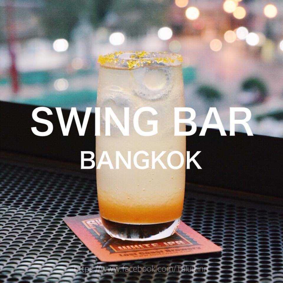 รีวิว Kookkai cha - จิบคอกเทล บนชั้นดาดฟ้า ย่านพระนคร