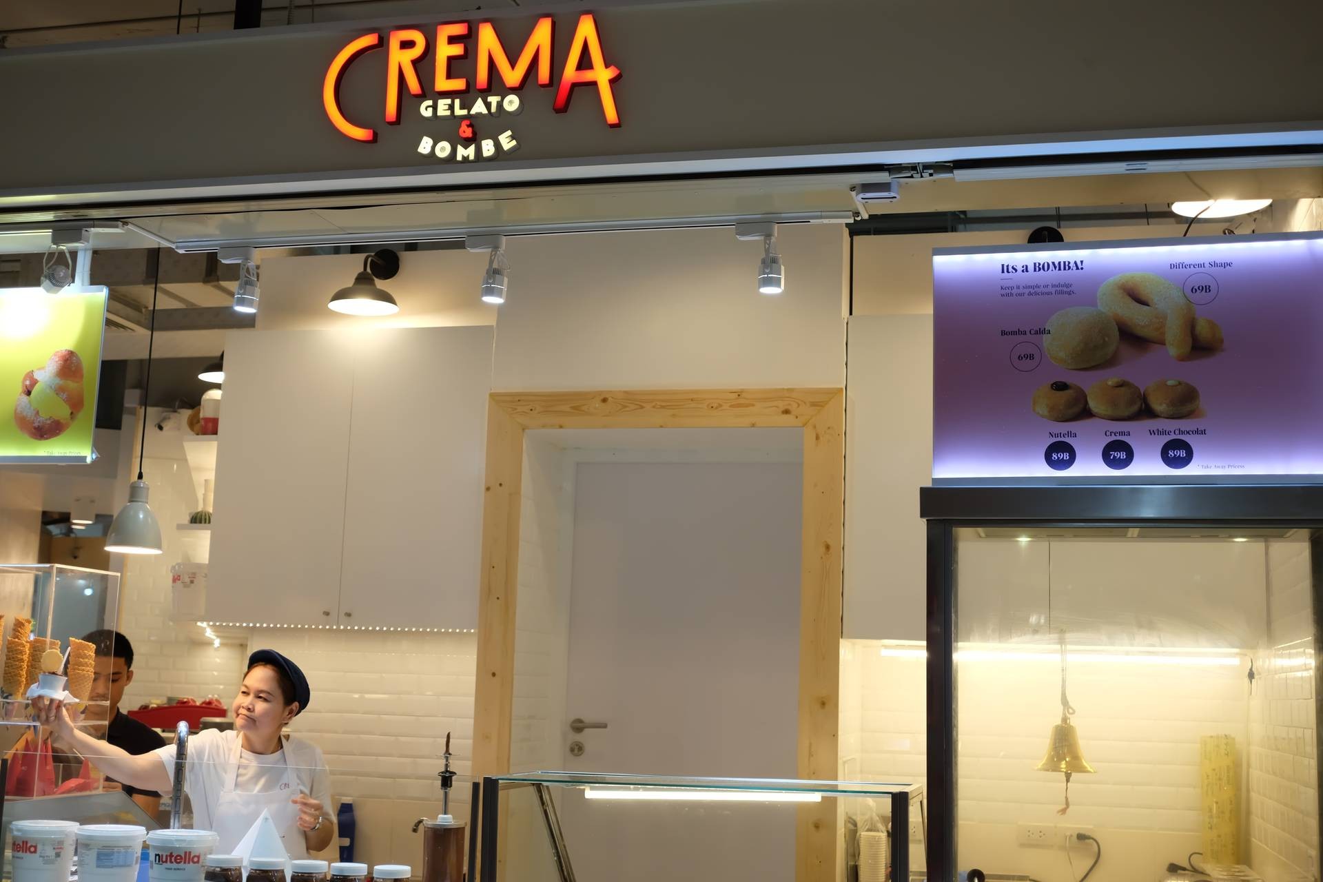 รีวิว Crema gelato & bombe siam square one - Bomba Nutella หวานจน ...