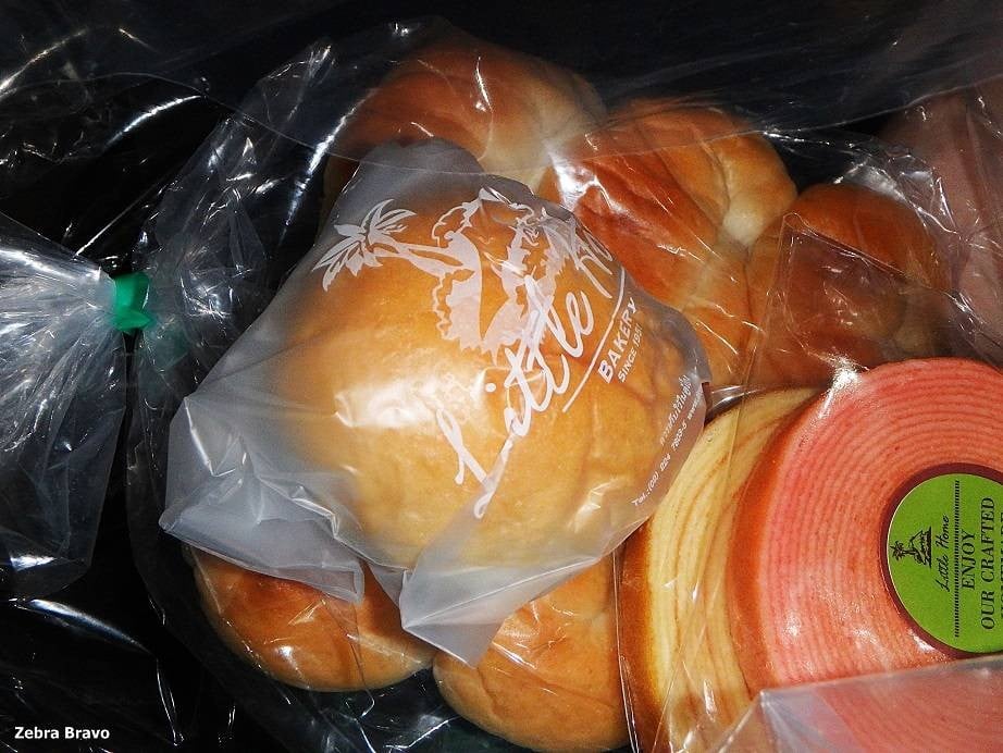 ขนมปังไส้ไก่ ร้าน Little Home Bakery พาราไดซ์พาร์ค