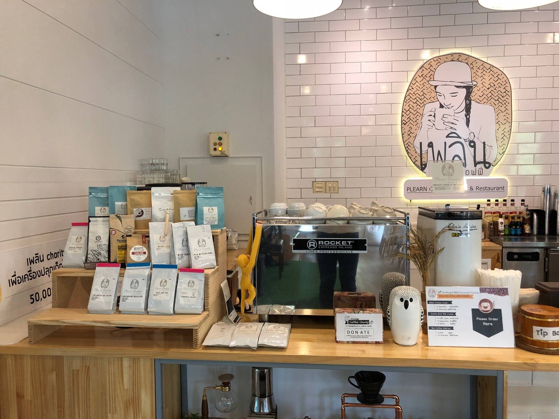 รีวิว Plearn Specialty Coffee - Hidden Gems !! Specialty Coffee Roaster ...