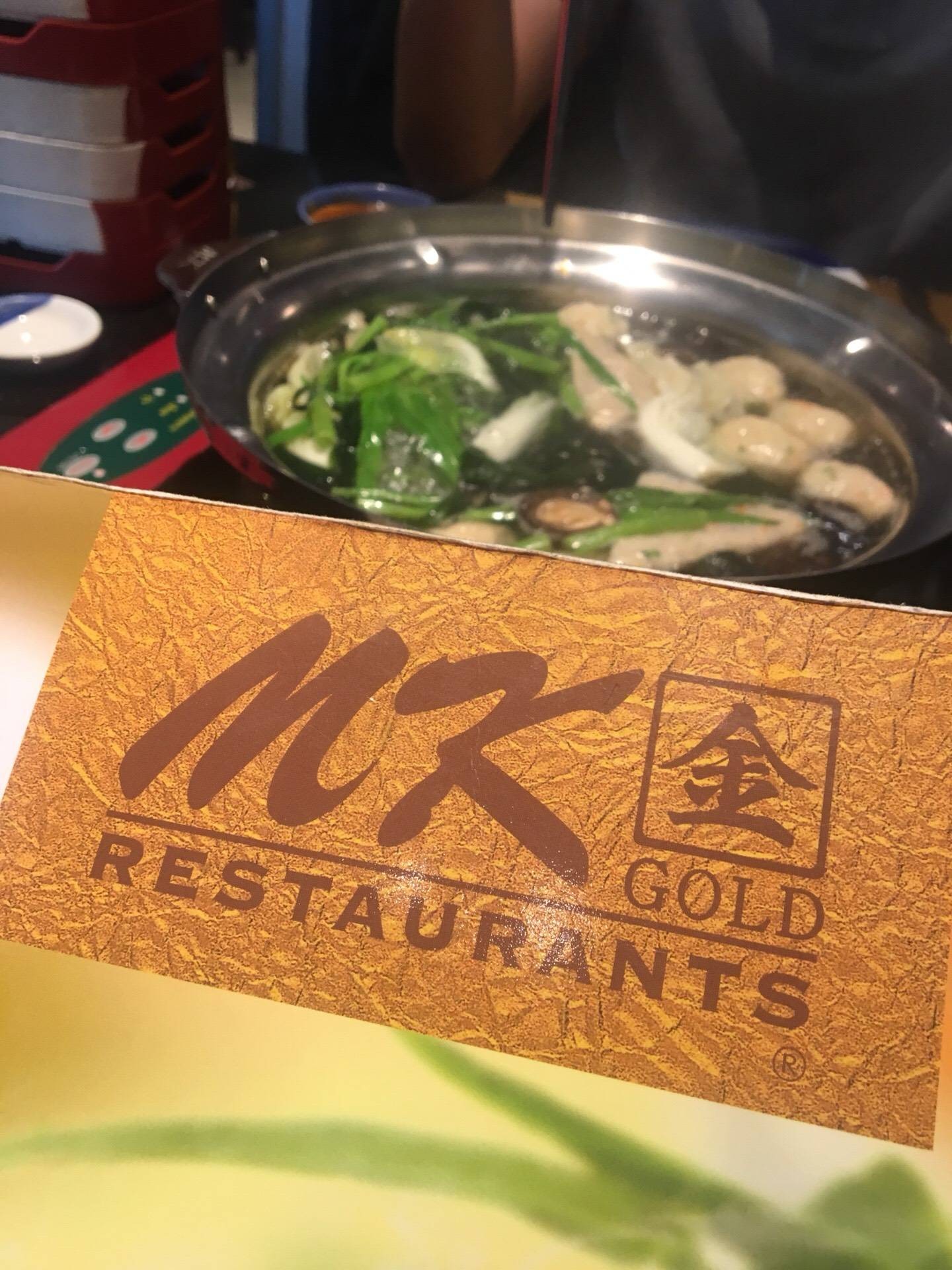 รีวิว MK Gold Restaurants เอกมัย - mk gold ที่เอกมัย