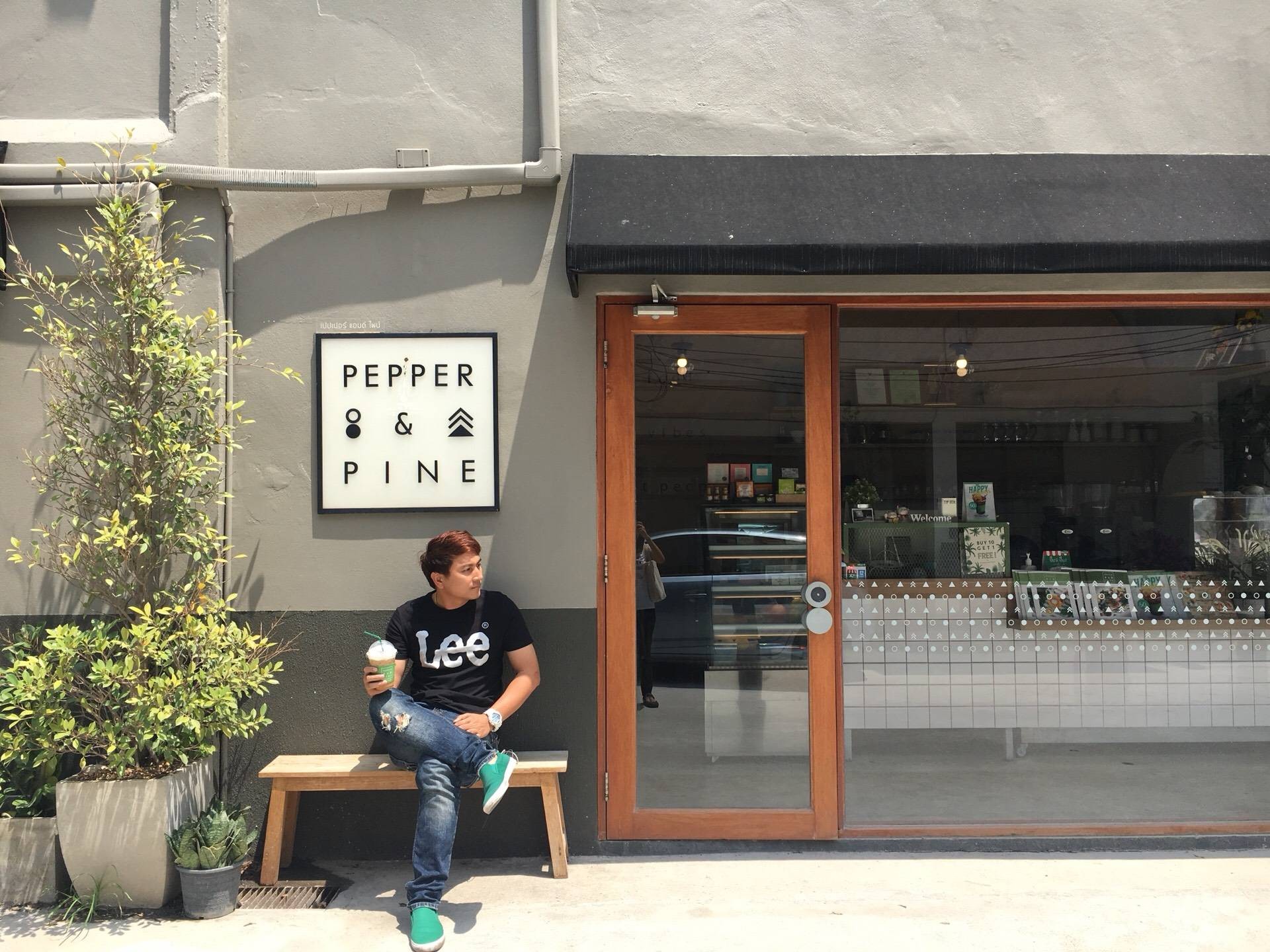 รีวิว Pepper & Pine - เครื่องดื่มสักแก้วพร้อมไปต่อ