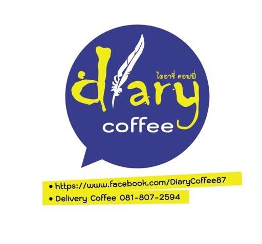 รีวิว diary coffee ไดอารี่คอฟฟี่ สาขาใหญ่