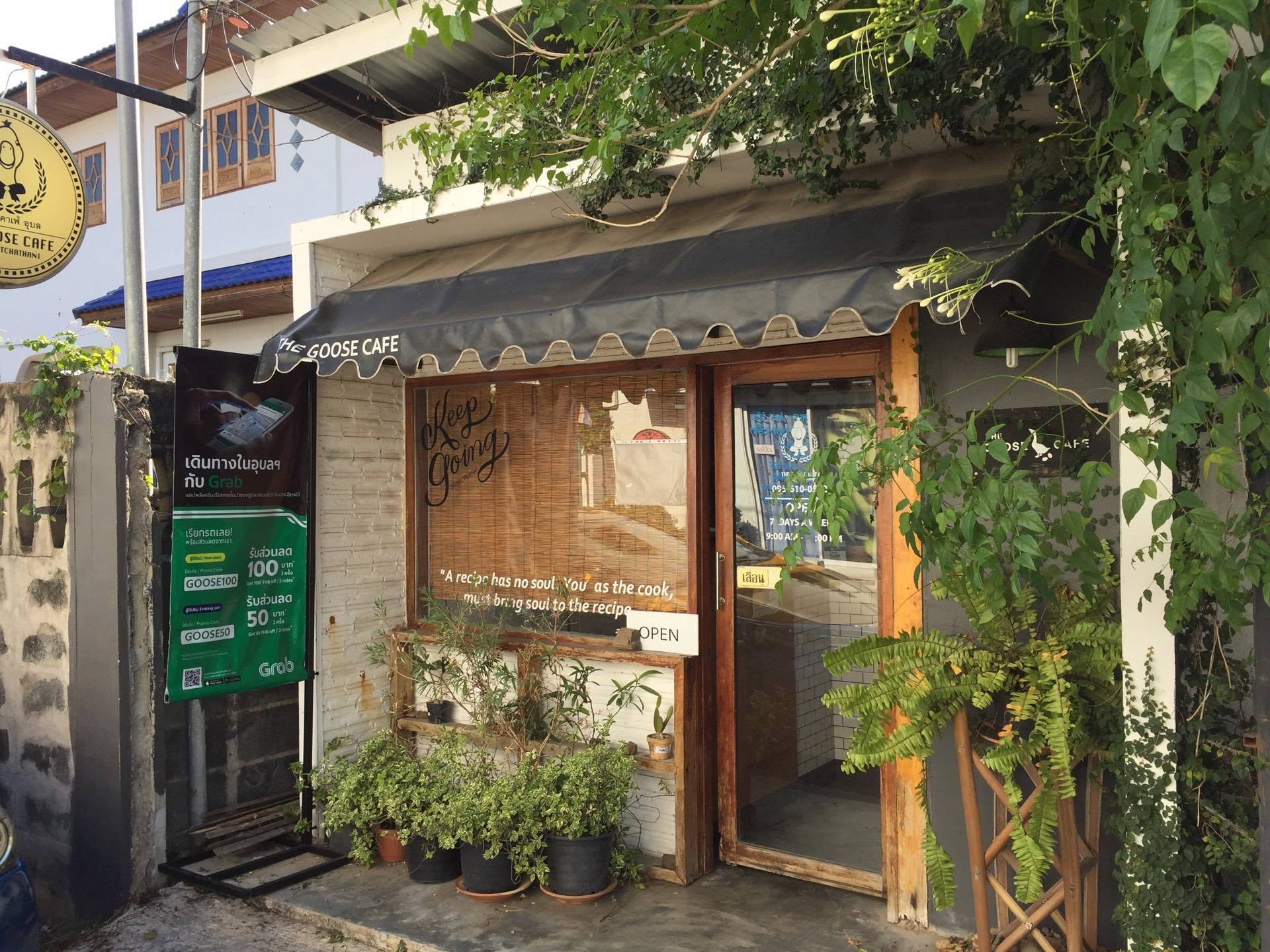 รีวิว The Goose Cafe - แวะมาลองกาแฟดริปหวด Hondurus