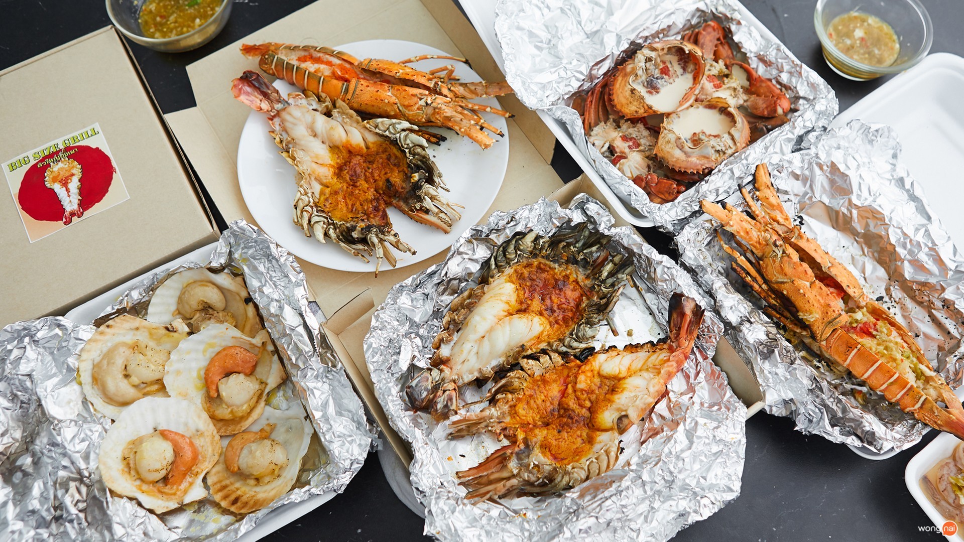 Big Size Grill 24 Big Size Grill 24