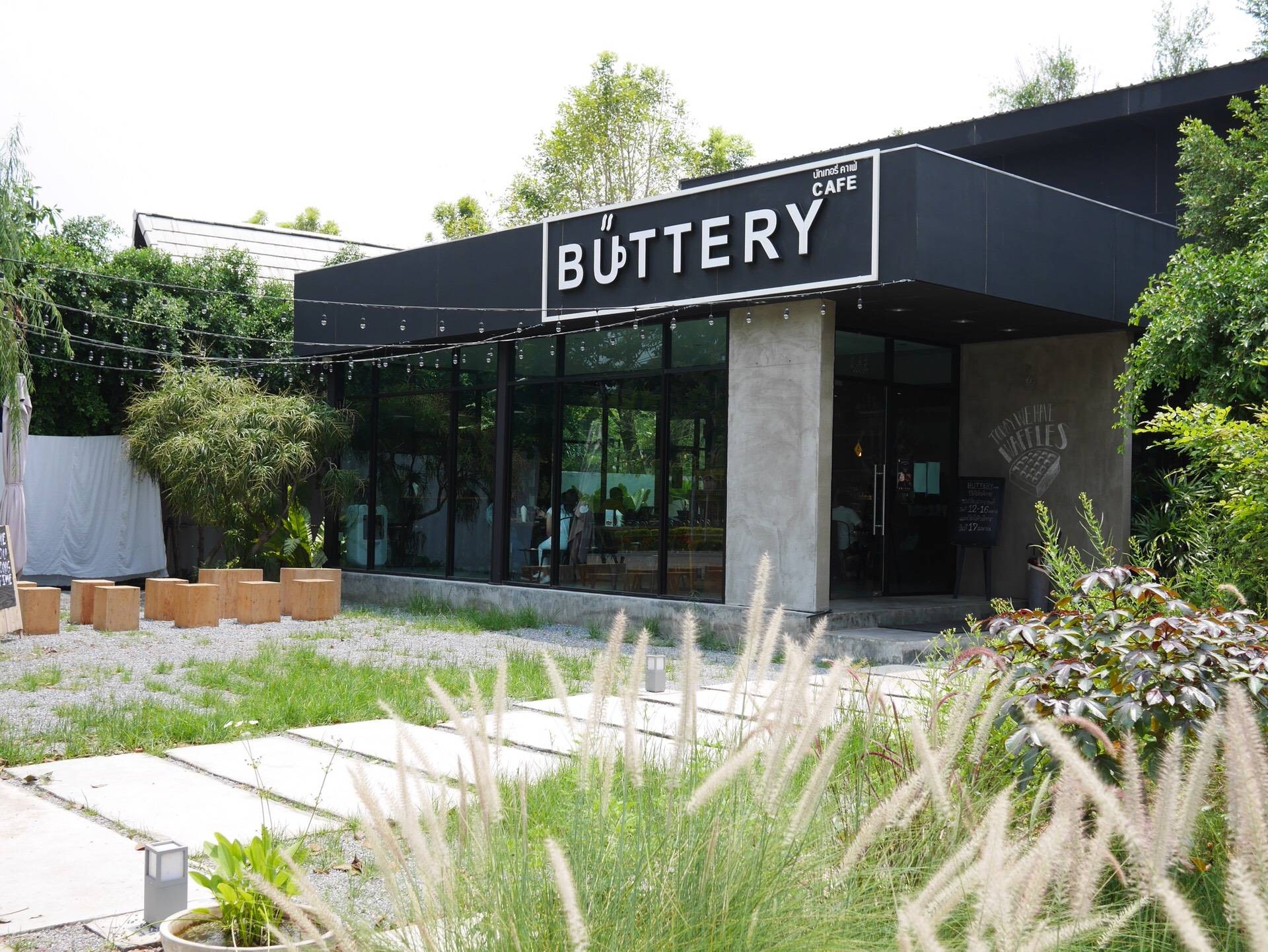 รีวิว Buttery Cafe - กาแฟรสชาติดี ราคานักศึกษา