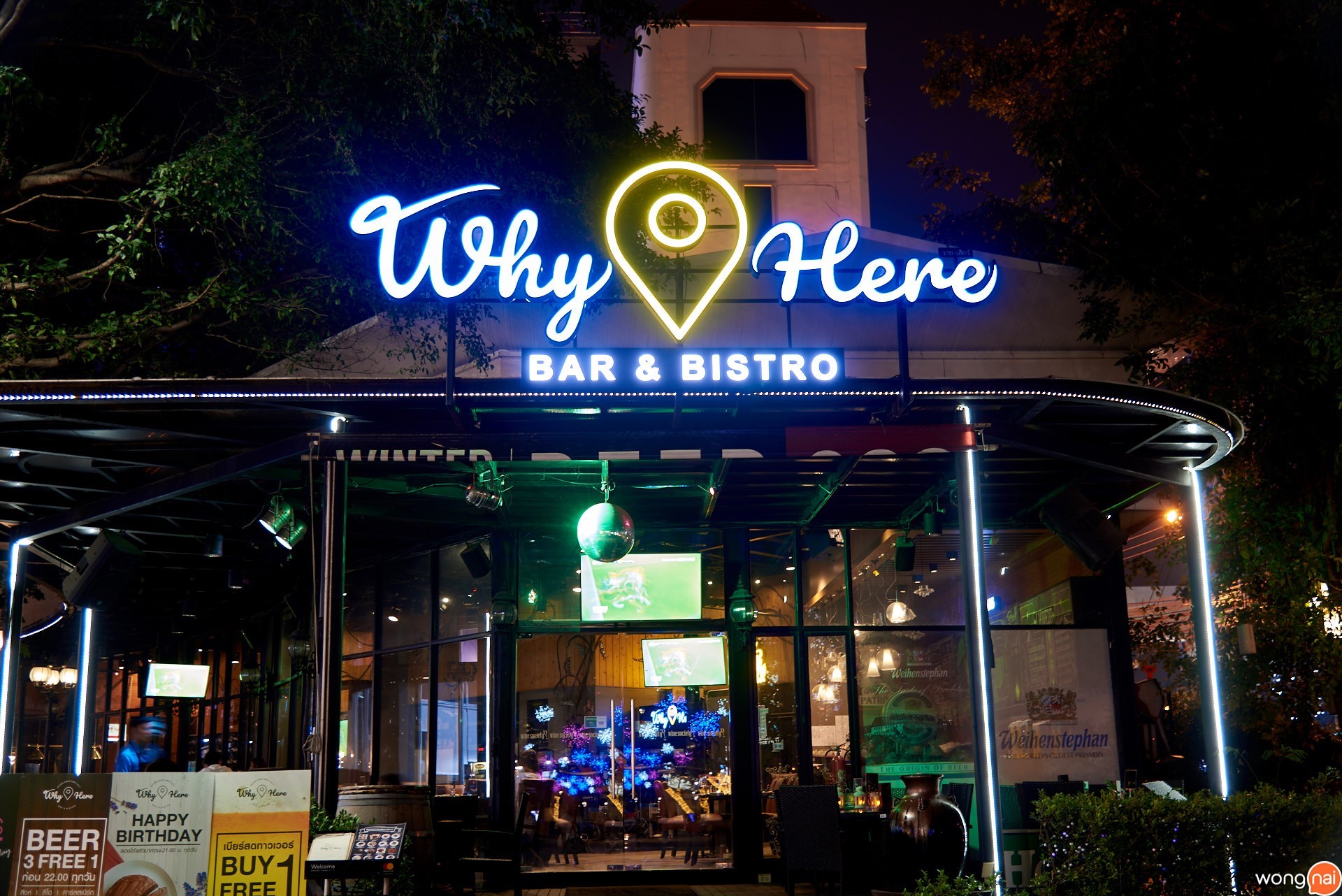 “Why Here Bar & Bistro” ร้านนั่งชิลล์สุดชิค บรรยากาศดี ดนตรีสดตลอดคืน