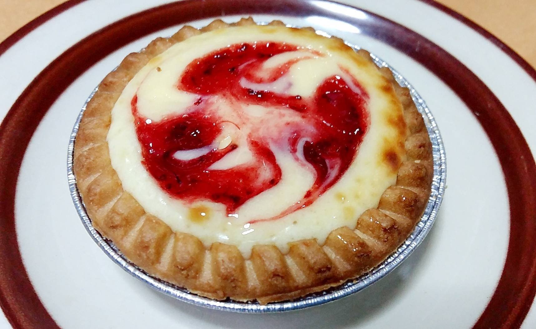 รีวิว Homebake by Mx Cakes & Bakery Siam Paragon - มาลอง Cheese Tart ...