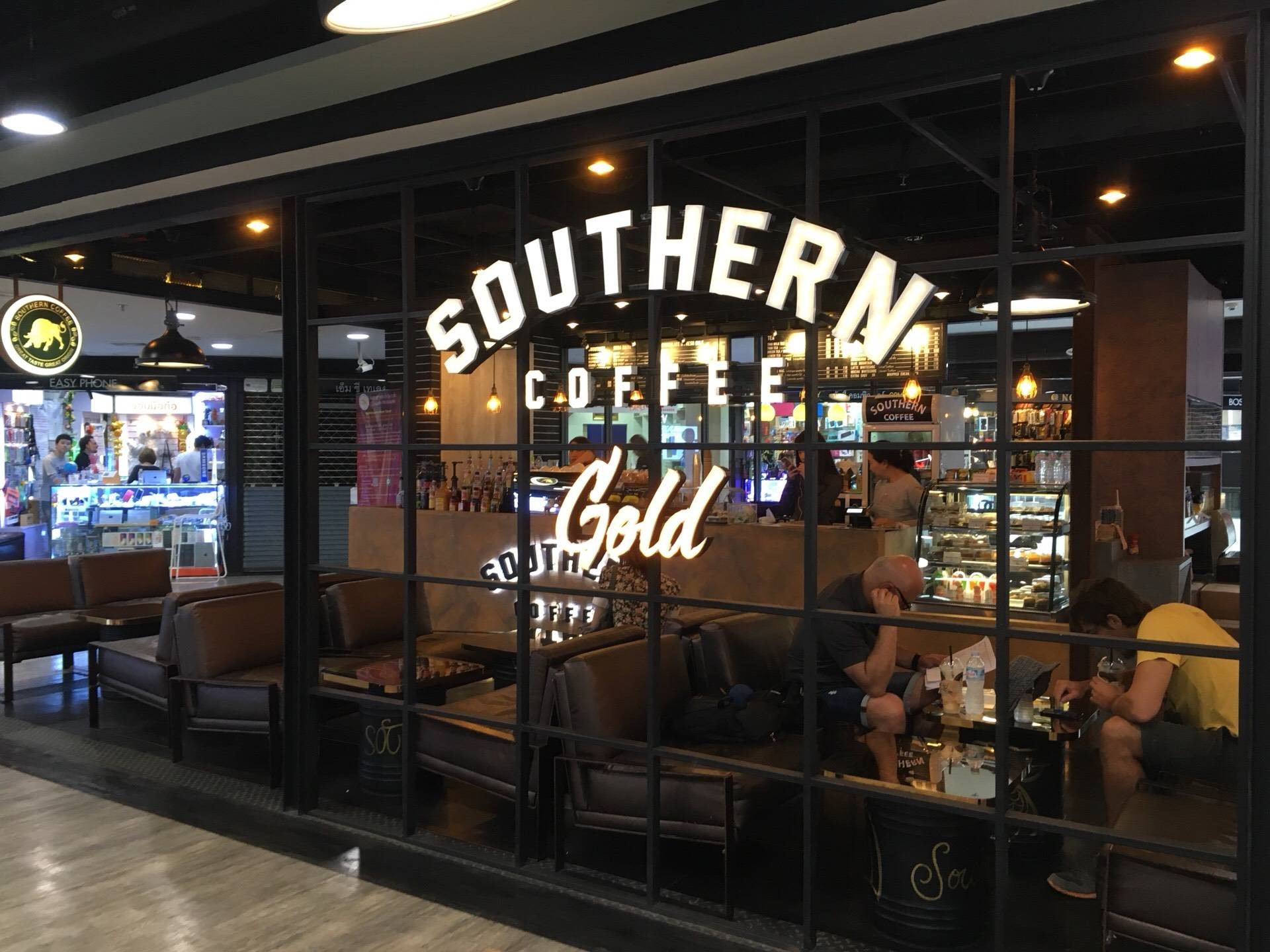 รีวิว Southern Coffee + Kong Cha Toast MBK Center - ระหว่างรอซ่อม ...