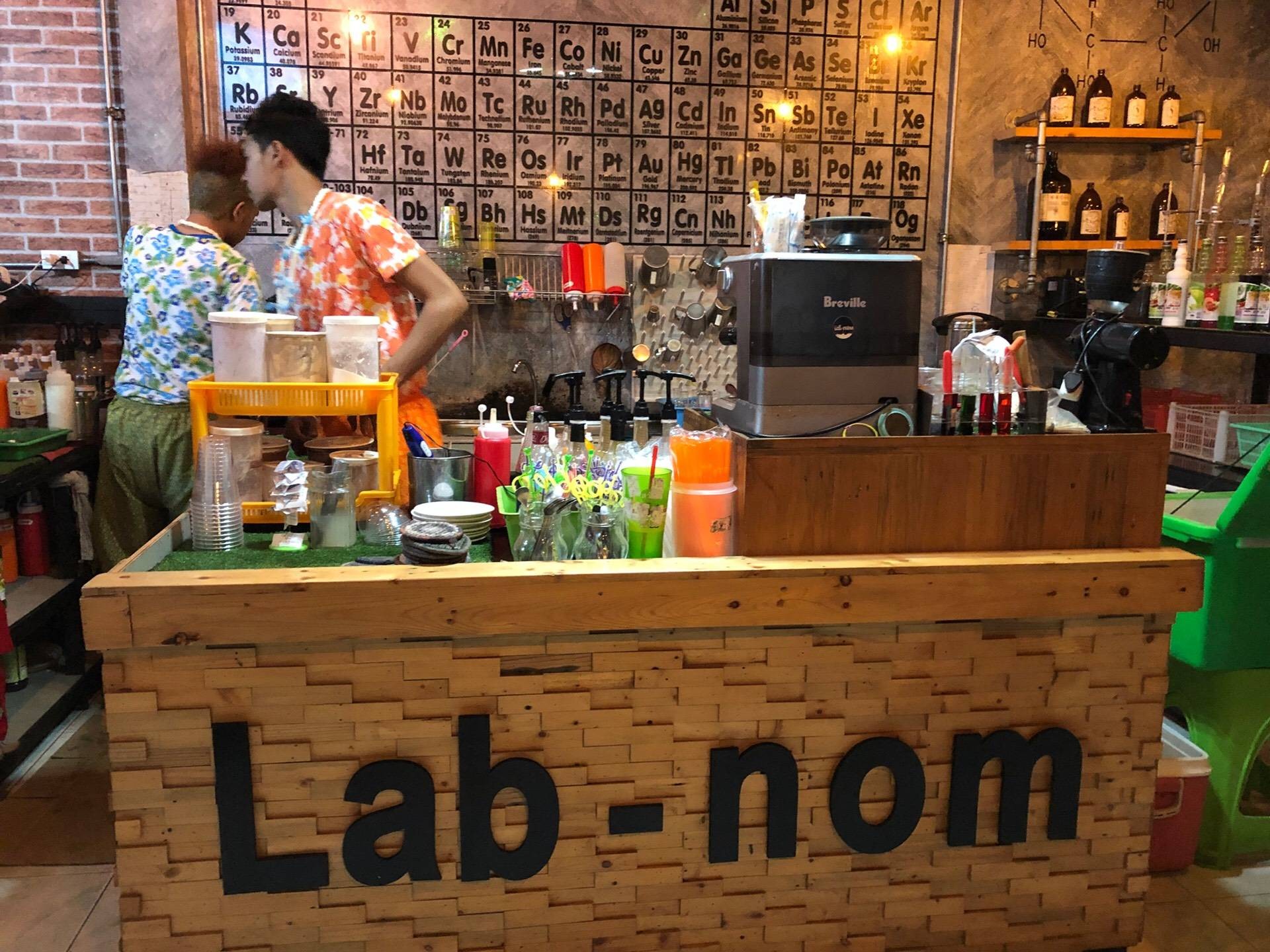 รีวิว LAB-NOM Songkhla (แลปนม สงขลา) - อาหารรอนานมากๆ รสชาติใช้ได้ ...