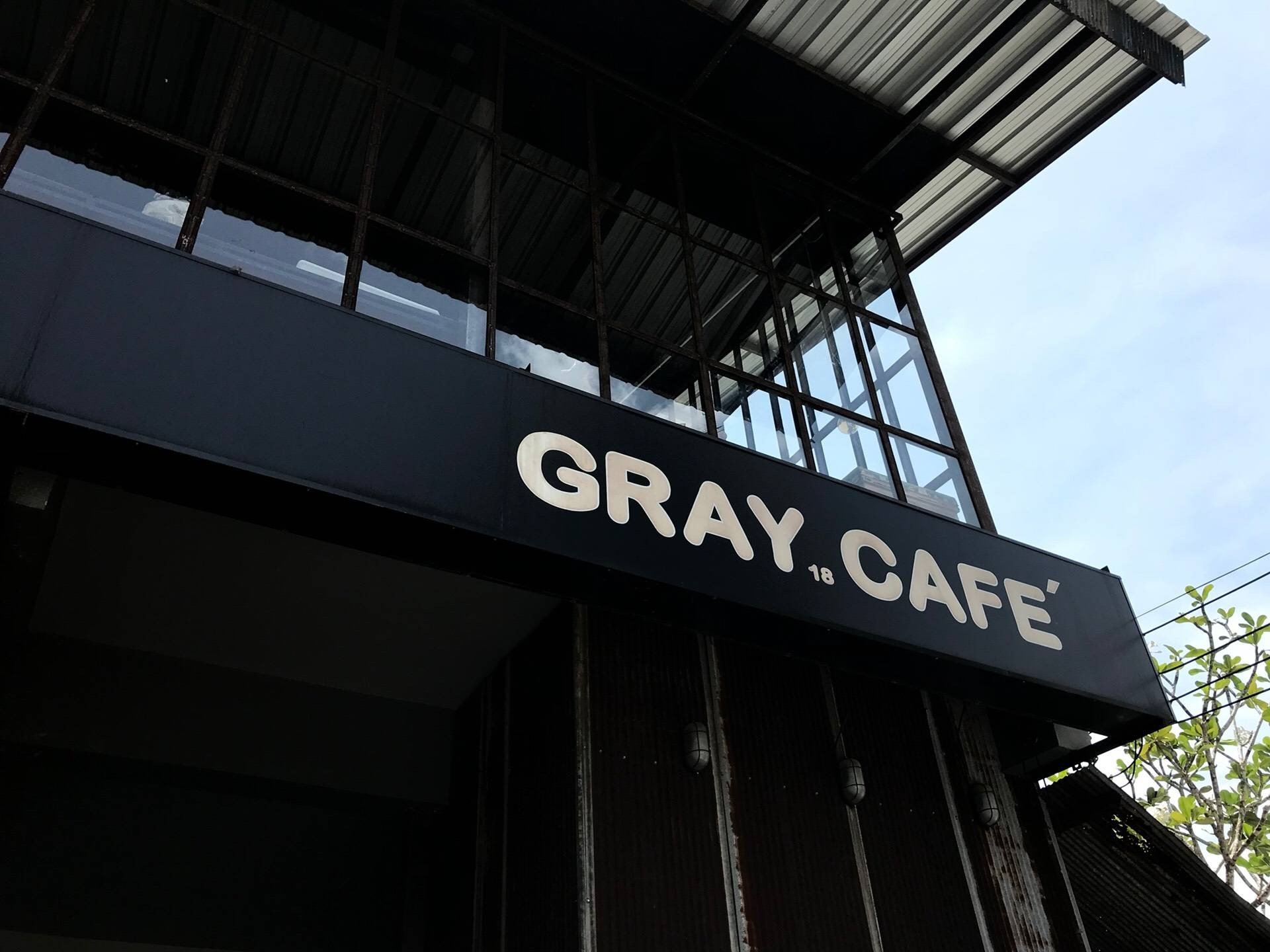 รีวิว GRAY 18 CAFE Traveller ตรงข้ามทางเข้าชินตา โรงเรียนพรศิริกุลเก่า - ร้านเท่มาก - Wongnai
