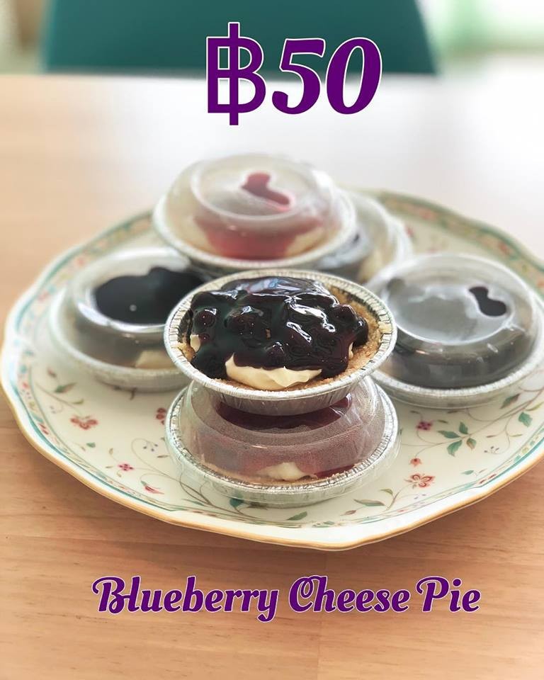 ร้าน tiara cafe' | รีวิวร้านอาหาร