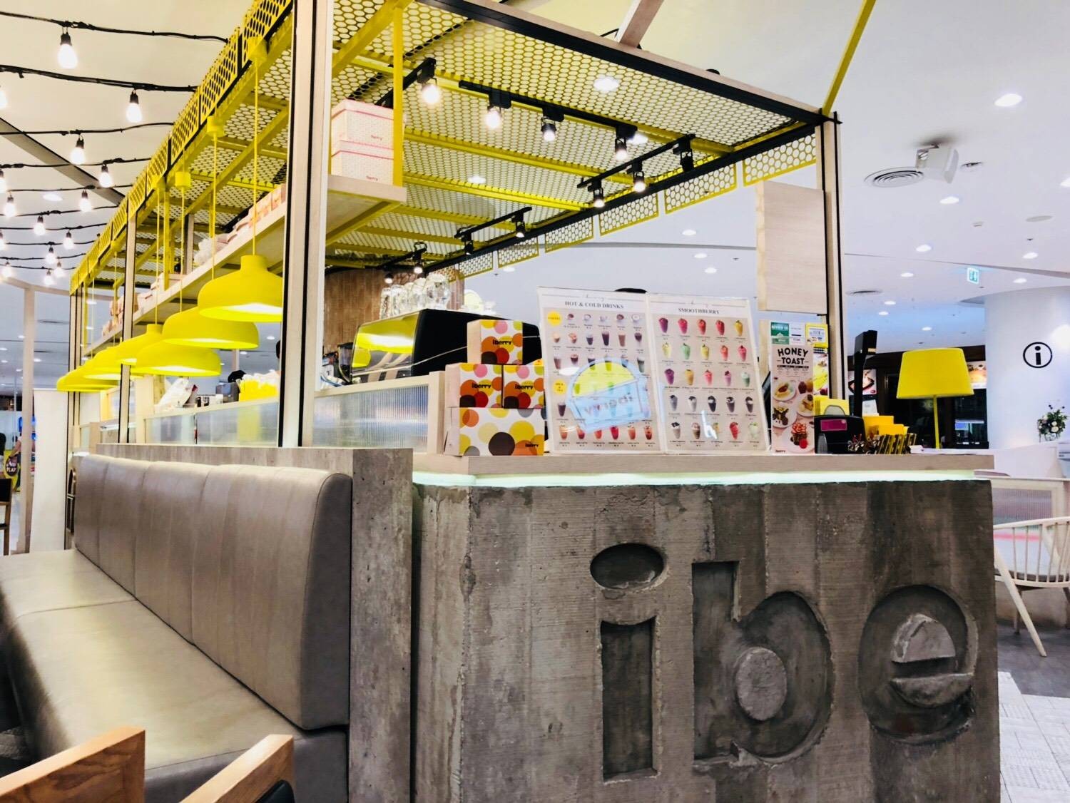 รีวิว Iberry เซ็นทรัล พลาซ่า เวสเกตต์ - ร้อนแบบนี้ มีไอติมช่วยได้