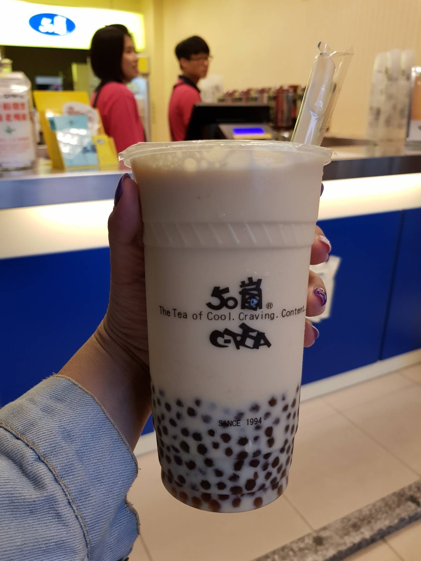 ร้าน 50 Lan | รีวิวร้านอาหาร