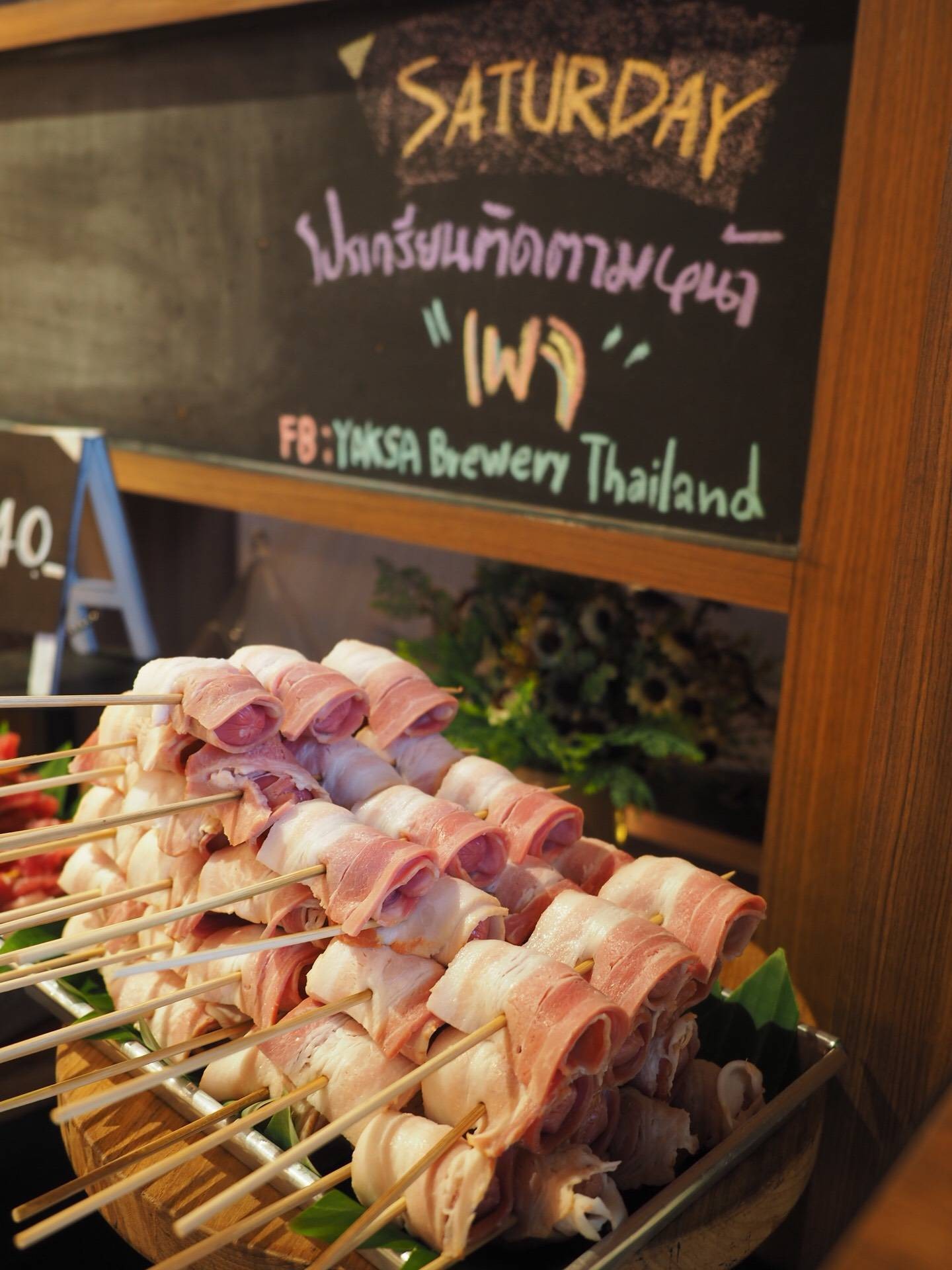 รูป Daddy G's Smoke & Brew