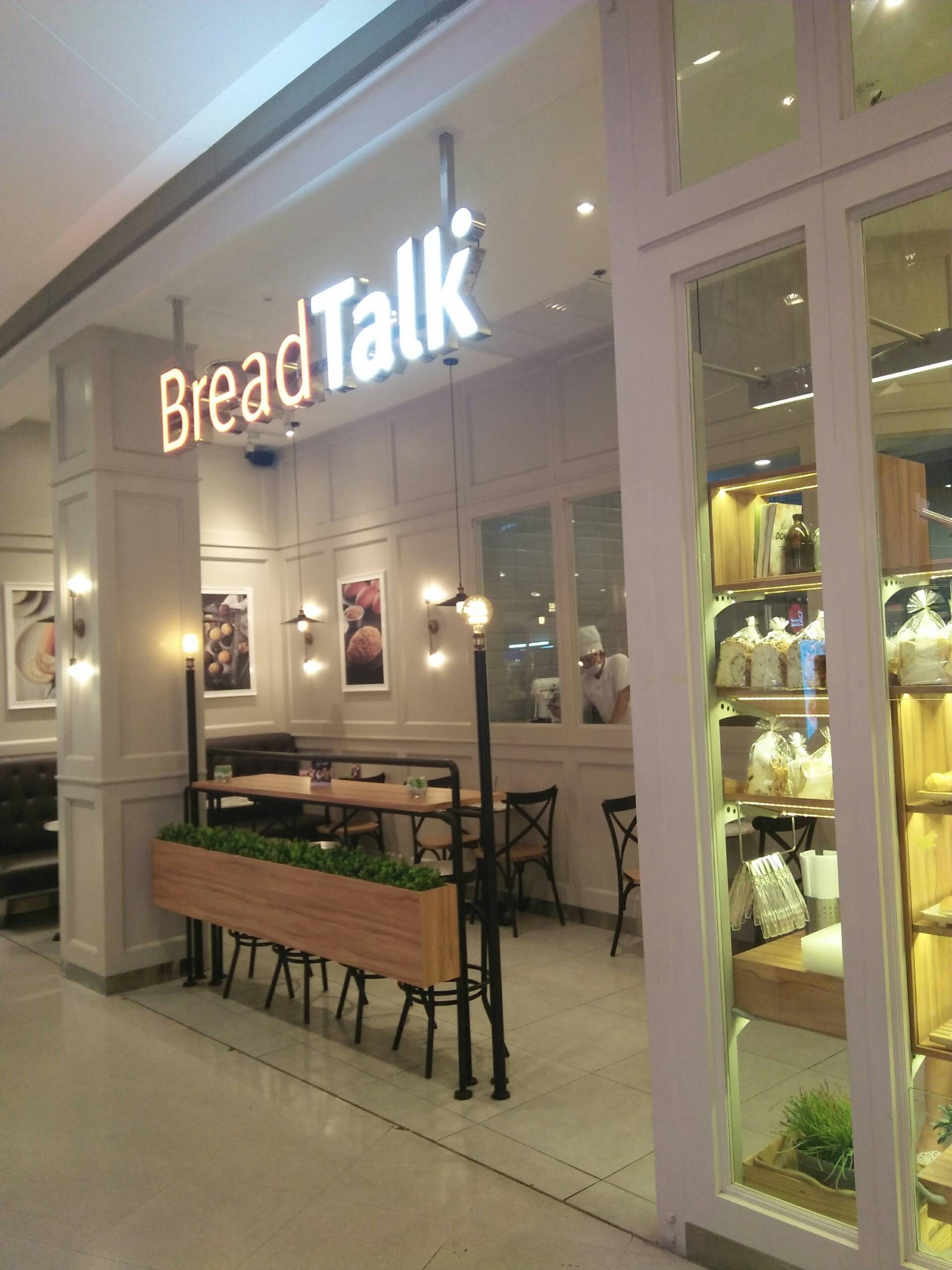 รีวิว Breadtalk Central Festival Phuket - ทนกลิ่นหอมขนมปังร้านนี้ไม่ไหวจริงๆ
