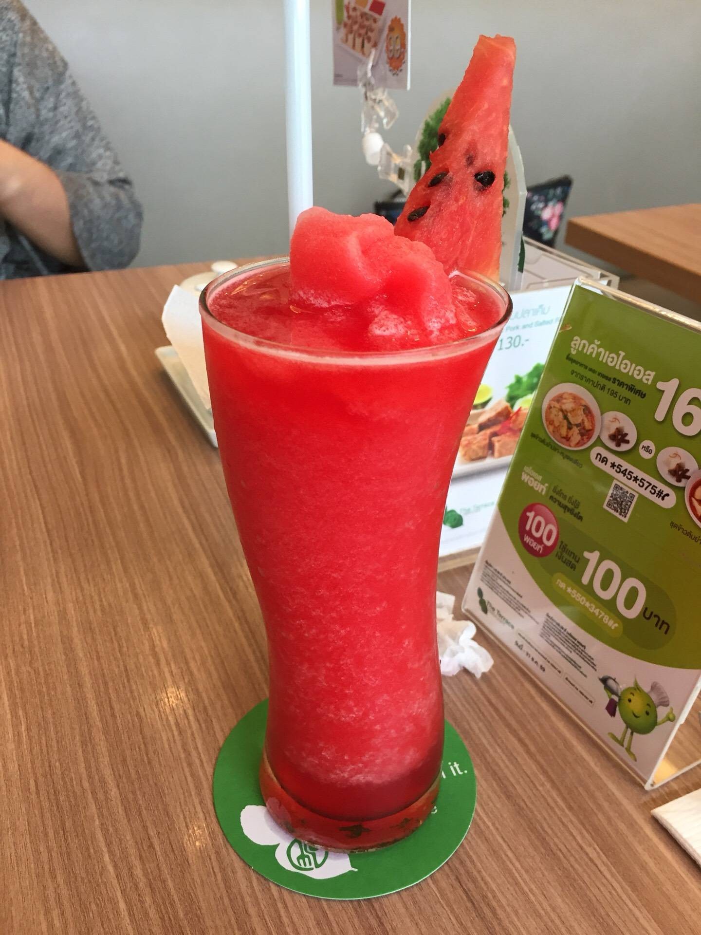 รีวิว Terraces De Bangkok เซ็นทรัลลาดพร้าว - ร้านดีๆ ในเซนทรัลลาดพร้าว