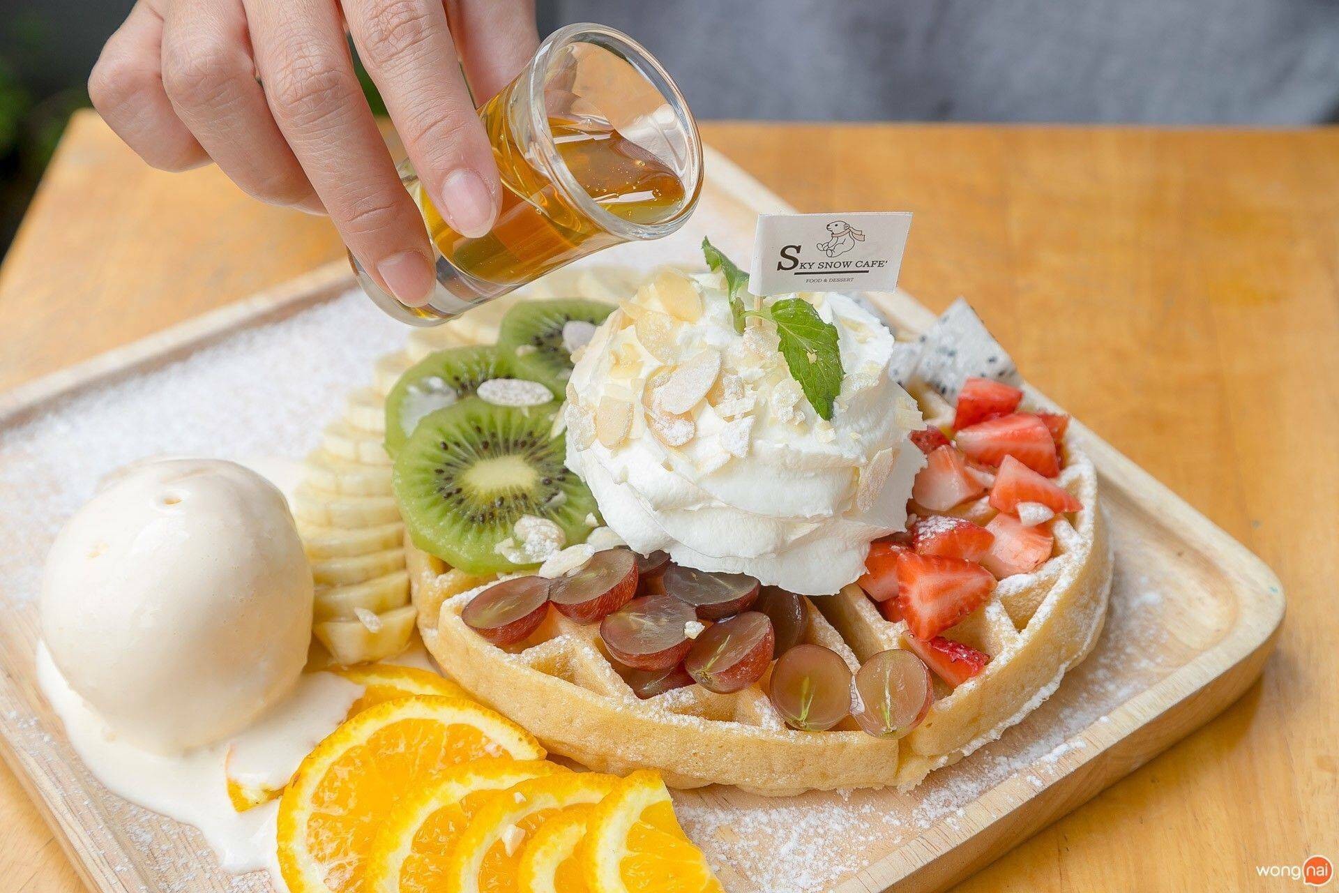 ดีลส่วนลดพิเศษร้าน Sky Snow Cafe รับส่วนลด 10% และรับฟรี คาราเมลนมสด ...