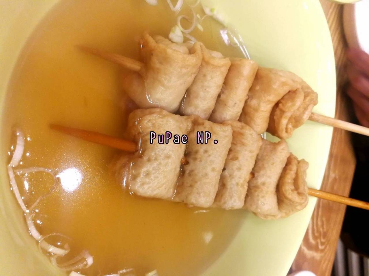 รีวิว Kwang Han Roo - อาหารเกาหลีที่ห้ามพลาด!! - Wongnai