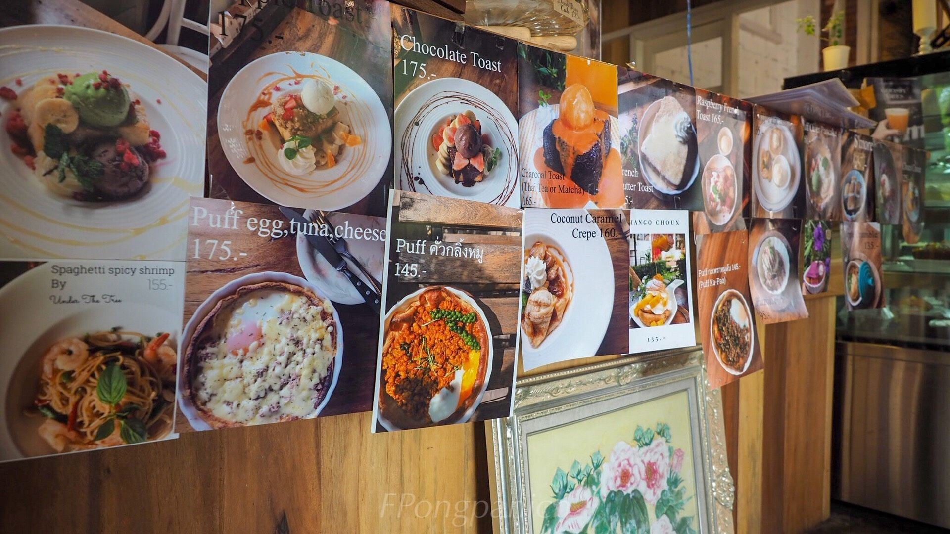 รีวิว Under The Tree Cafe ขอนแก่น - • ใต้ต้นไม้ ใจกลางเมือง