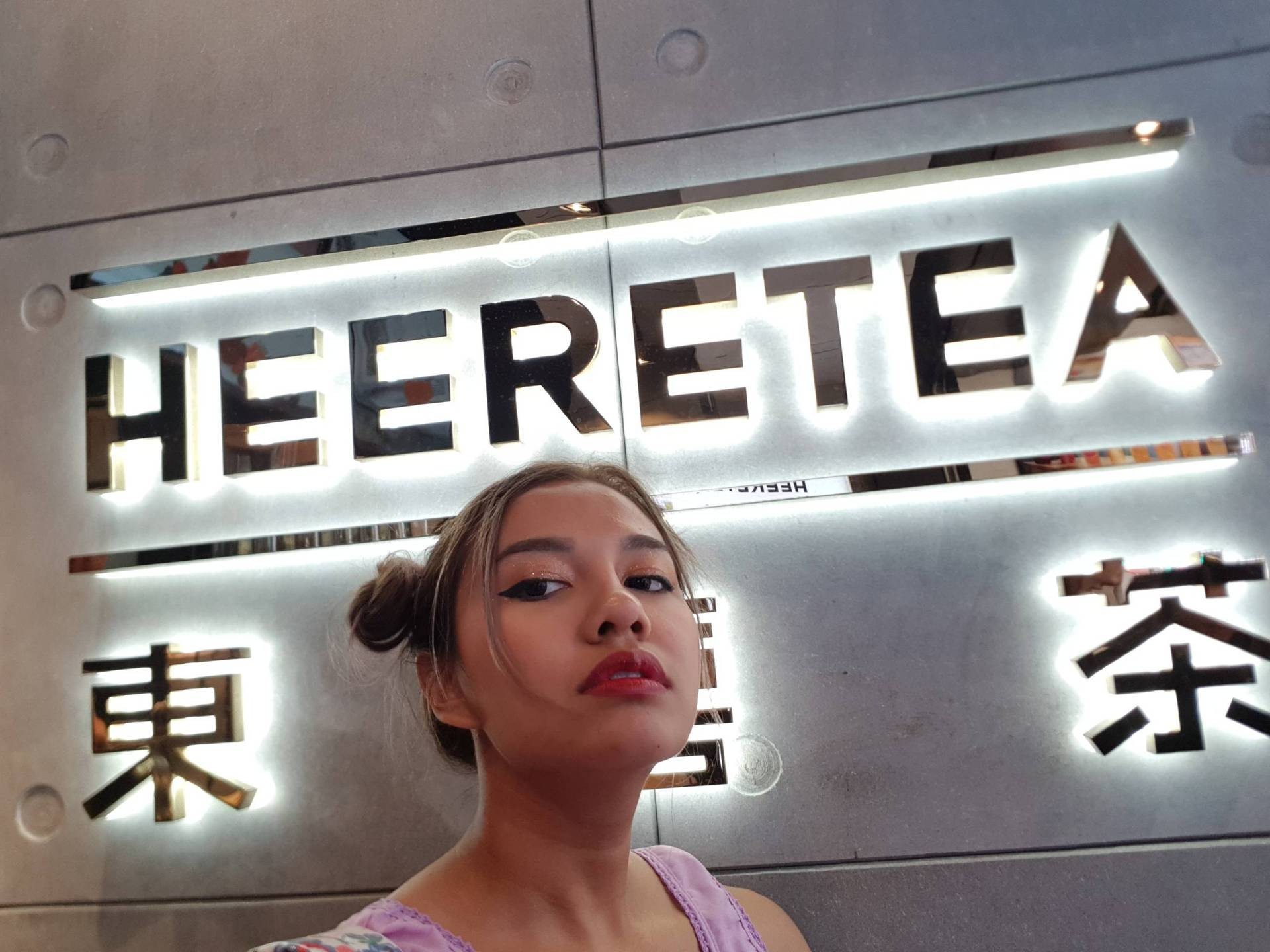 ร้าน Heeretea | รีวิวร้านอาหาร