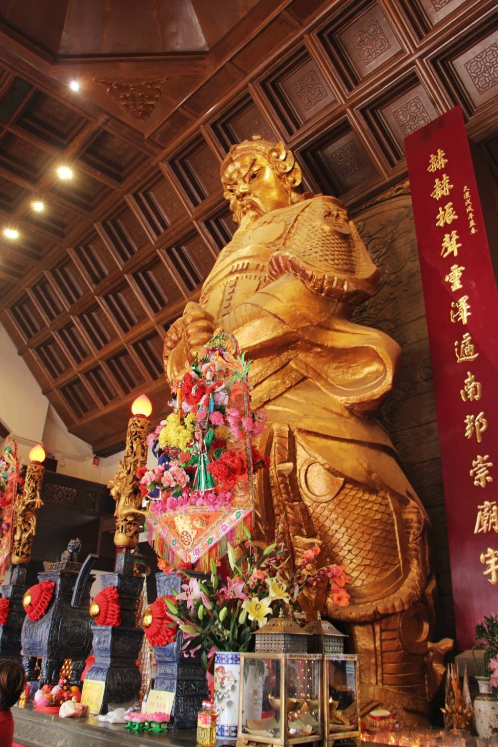 Che Kung Temple (วัดกังหันลม) - รีวิวสถานที่ท่องเที่ยว
