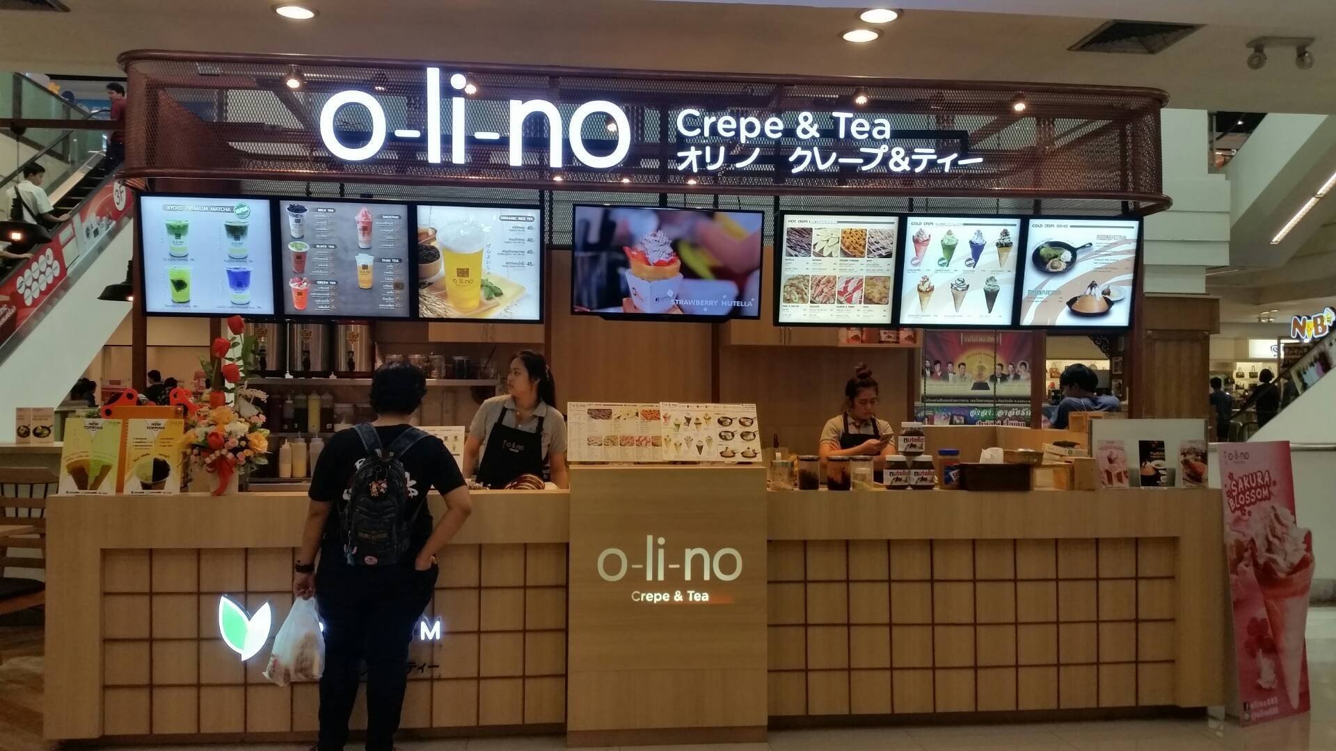 รีวิว Olino Crepe & Tea อิมพิเรียล สำโรง - ลองเคร็ปหน้าตาน่ารักๆ กัน ...