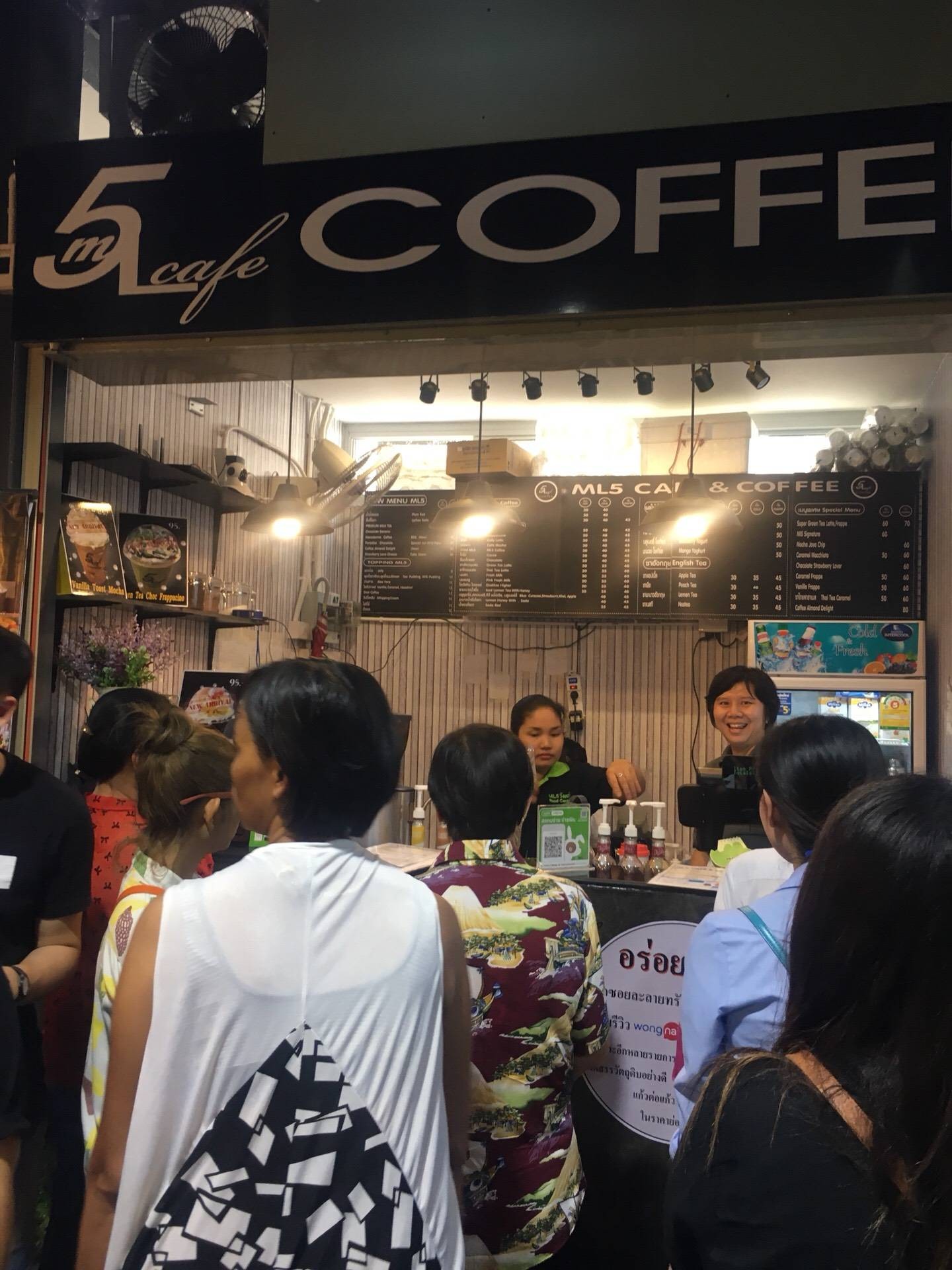 รีวิว ML5 Cafe & Coffee วังหลัง - Wake u up with caffeine