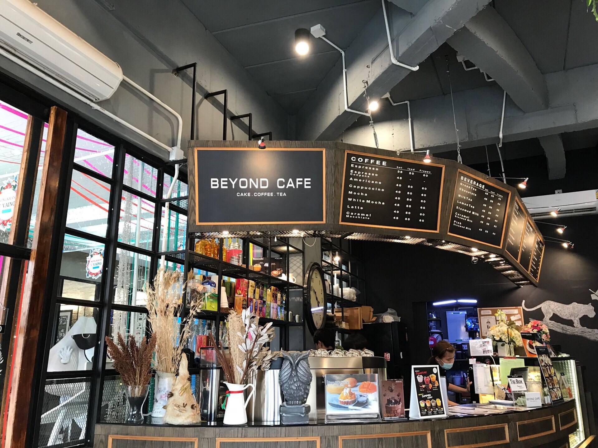 รีวิว BEYOND CAFE Vviang Lifestyle Mall - BEYOND CAFE : @หนองคาย