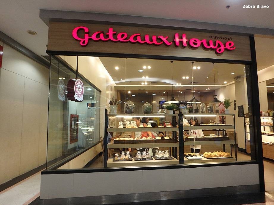 รีวิว Gateaux House เซ็นทรัลพระราม 2 - จัดมา 4 ชิ้น 4 แบบ