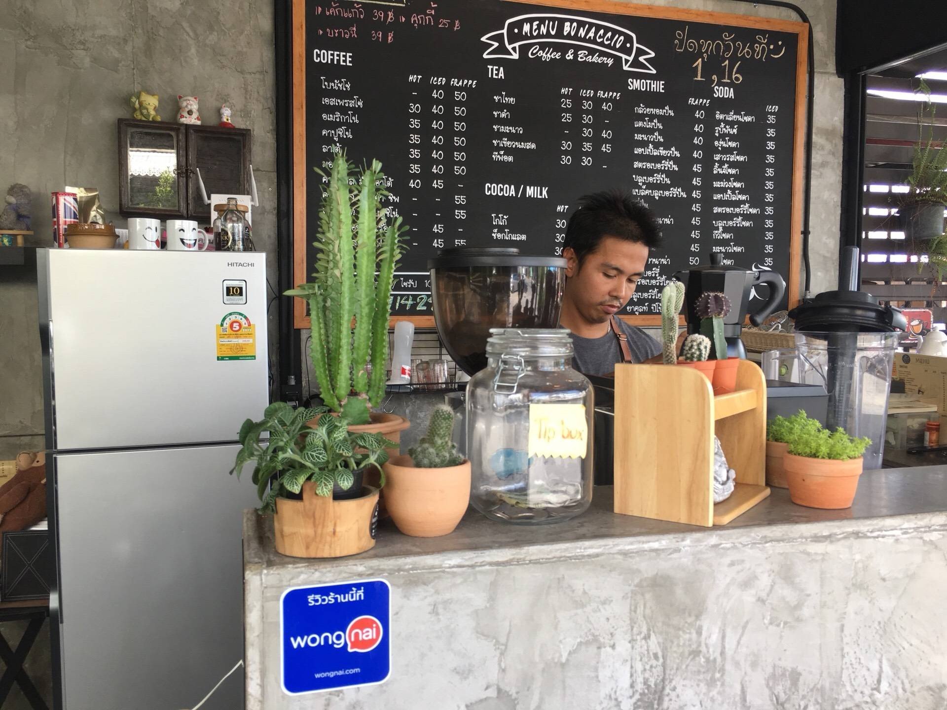 รีวิว Bonaccio Coffee - เครื่องดื่มราคามิตรภาพ