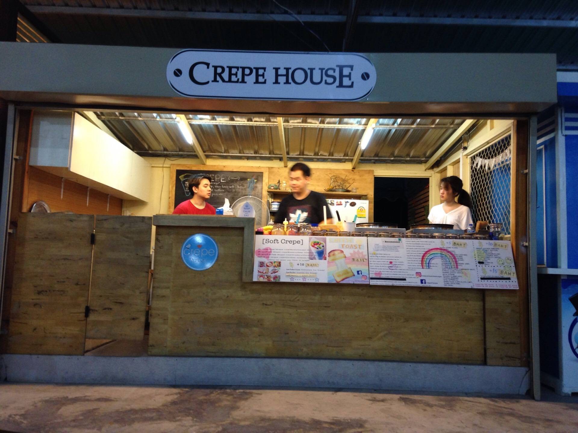 รีวิว Crepe House x Then and There เอแบคบางนา - เครปกรอบหอมอร่อย