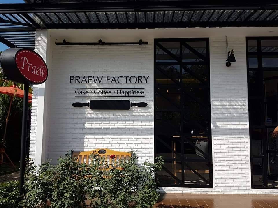 รีวิว Praew (แพรว) ถนนเชียงใหม่-ดอยสะเก็ด - ขนมเยอะมากมาย สมชื่อ