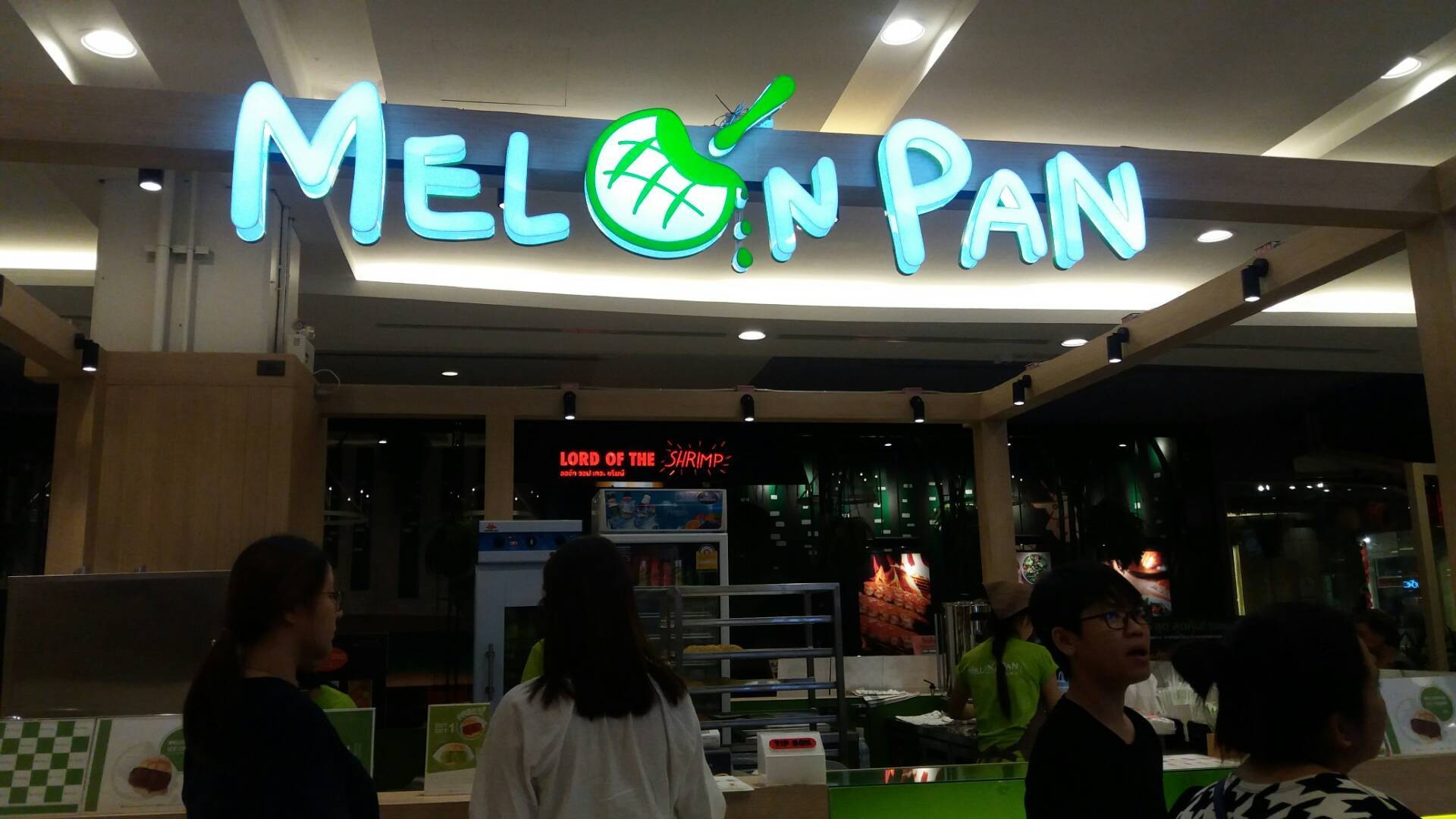 รีวิว Melonpan Ice Cream CentralPinklao - 'มาเพราะโปรโมชั่น 1 แถม 1 ล้วนๆเลยค่า'