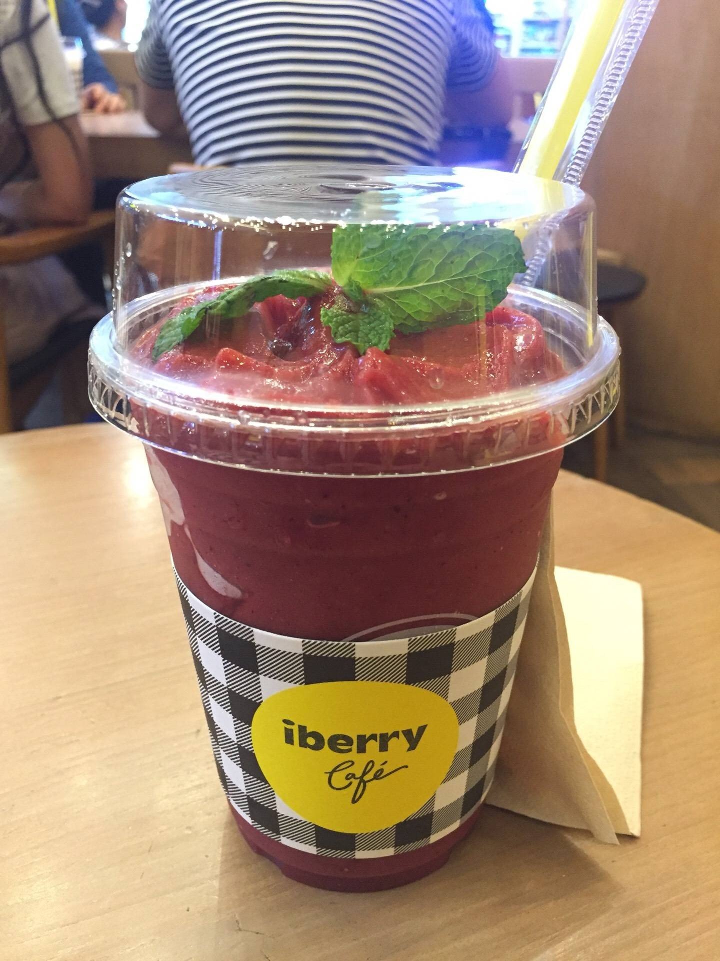 รีวิว Iberry สยามพารากอน - ผลไม้ปั่นเพื่อสุขภาพ - Wongnai