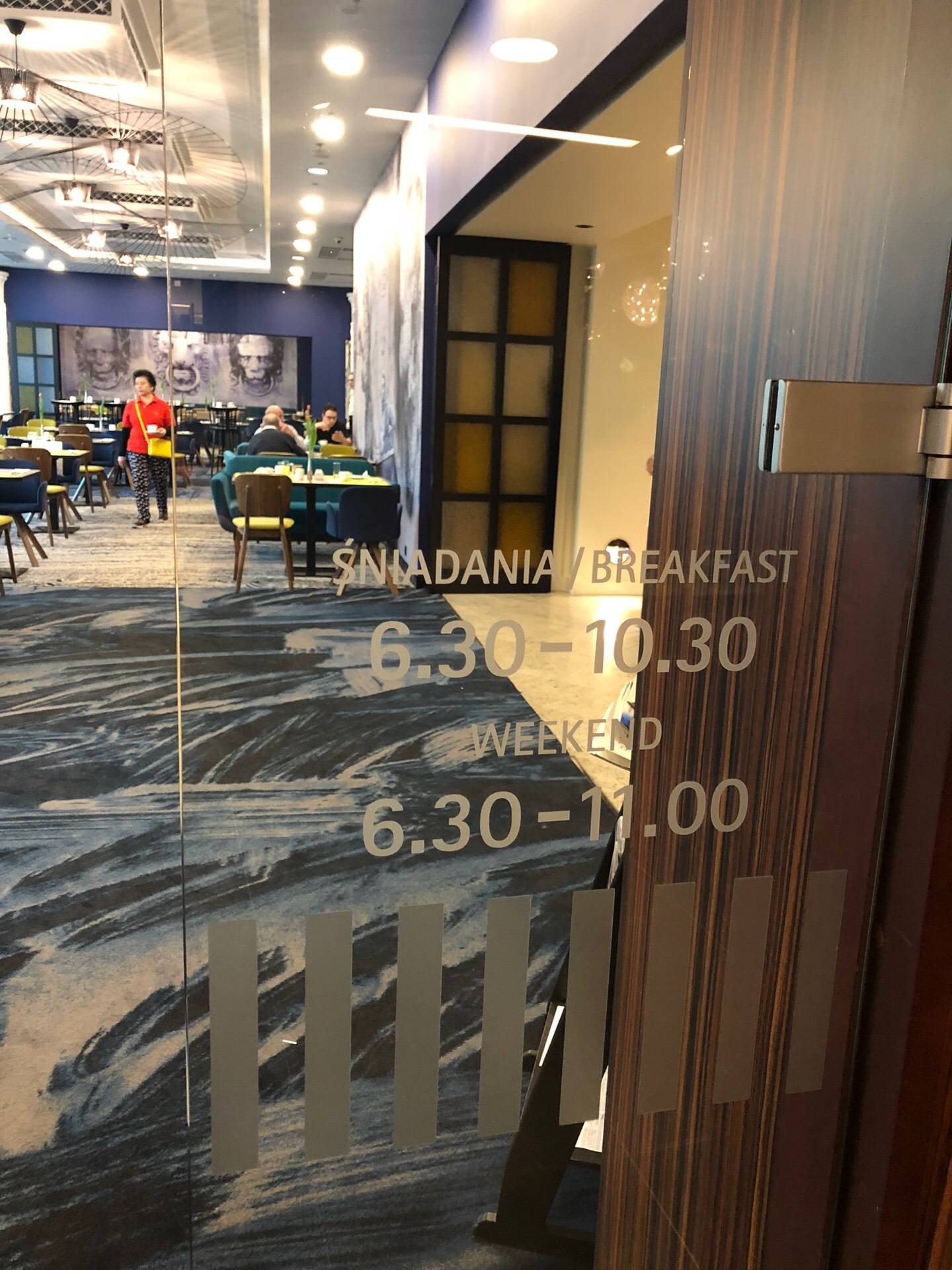 รีวิว Snadania @ Mercure Gdansk - บุฟเฟต์มื้อเช้าที่ Mercure Gdansk Hotel