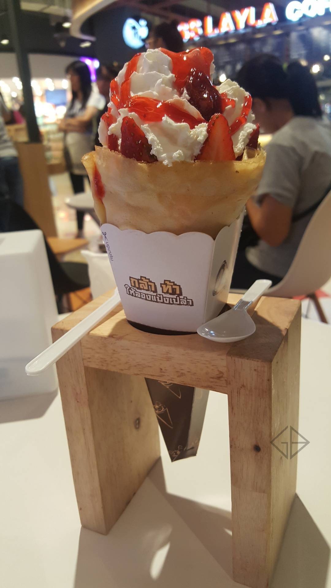 รูป Olino Crepe & Tea Show DC