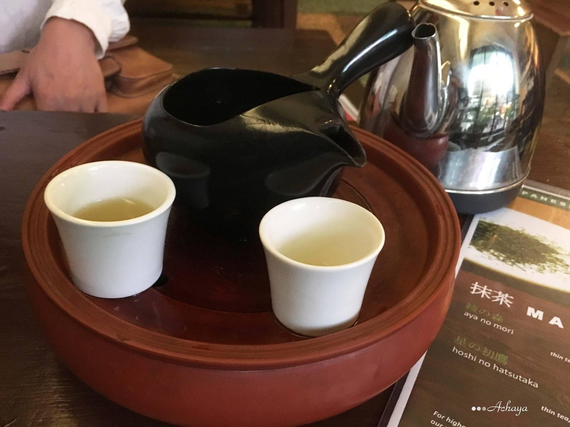 Huang Jing Gui ร้าน Double Dogs Tea Room