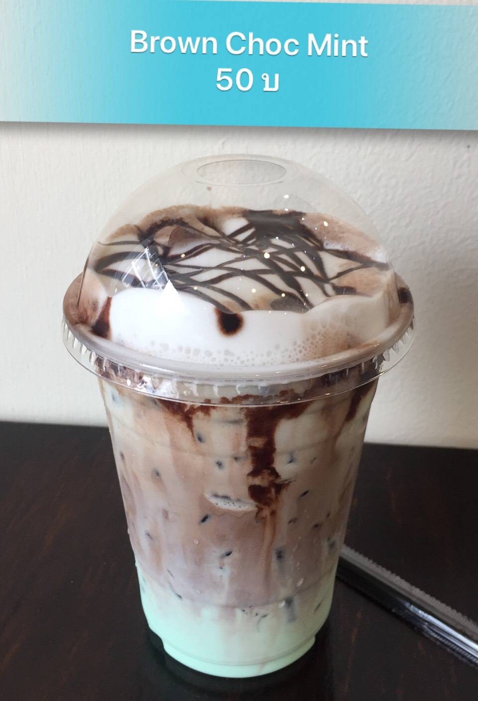 รีวิว MOC CHA (กาแฟสด ชา นม ปัง ข้าว กะ ไก่ทอด) หอการค้า - กาแฟอร่อย ...