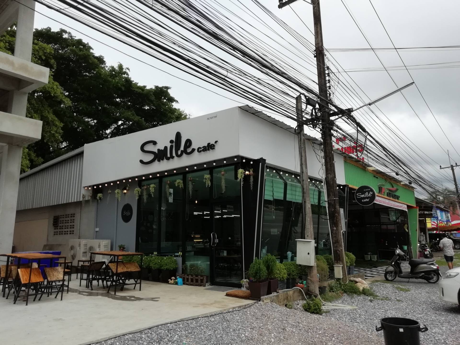 รีวิว Smile Cafe - ยิ้มกัน วันละแก้ว