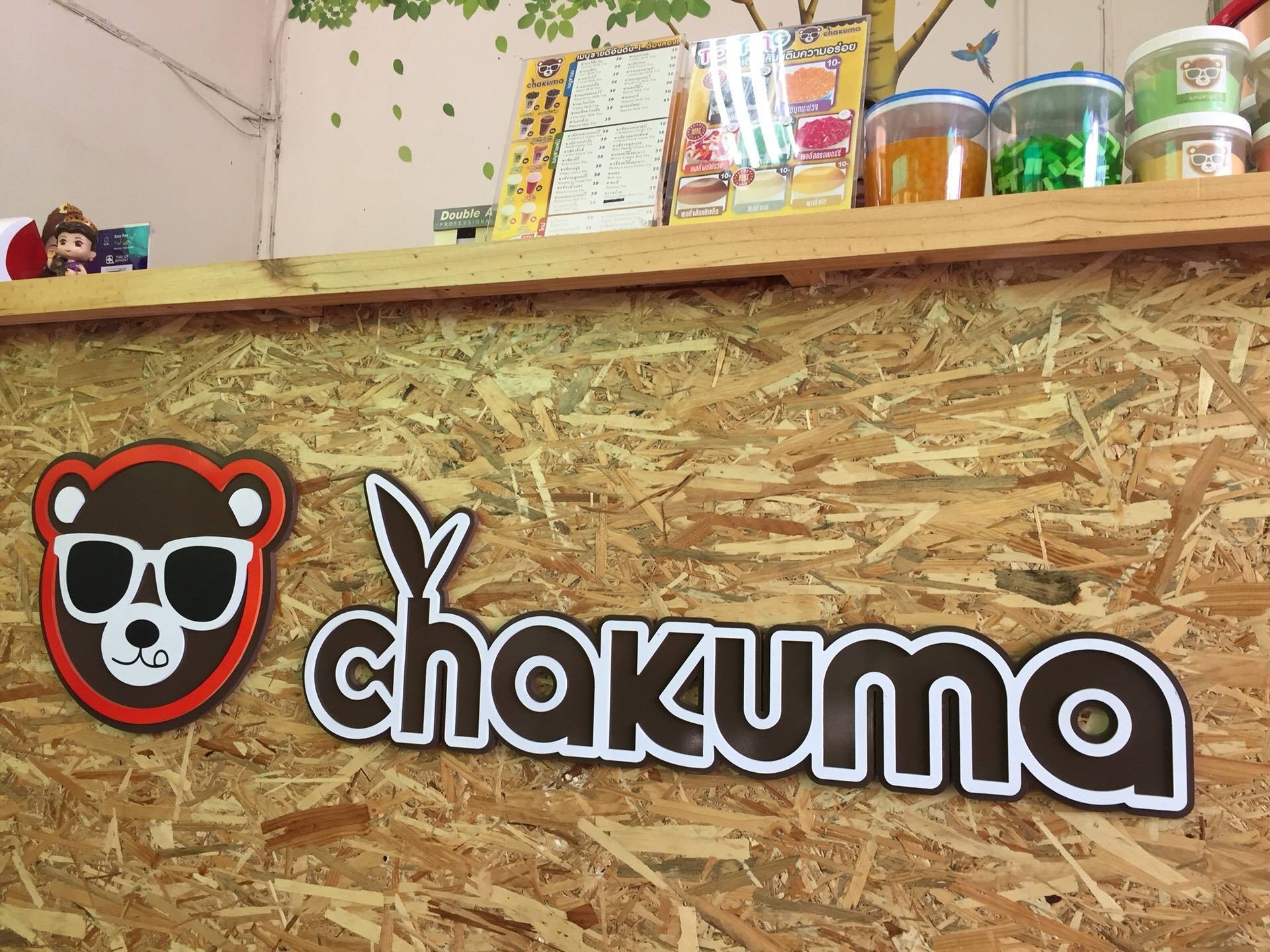 รีวิว Chakuma ย่านวัดเกตุ - ร้านชานม ราคาไม่แรง มีหลากหลายเมนู