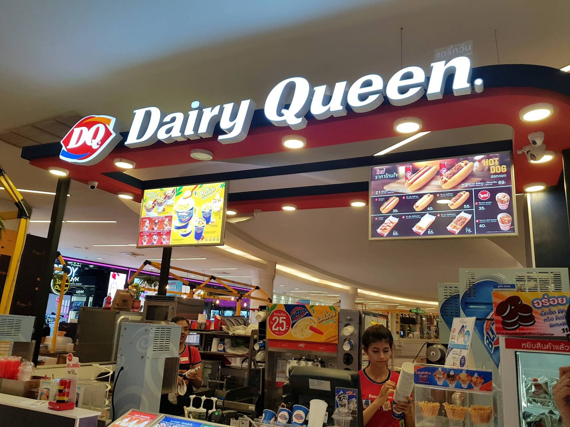 รีวิว Dairy Queen ® The Mall BANGKAPI - Blizzard อร่อยชื่นใจ